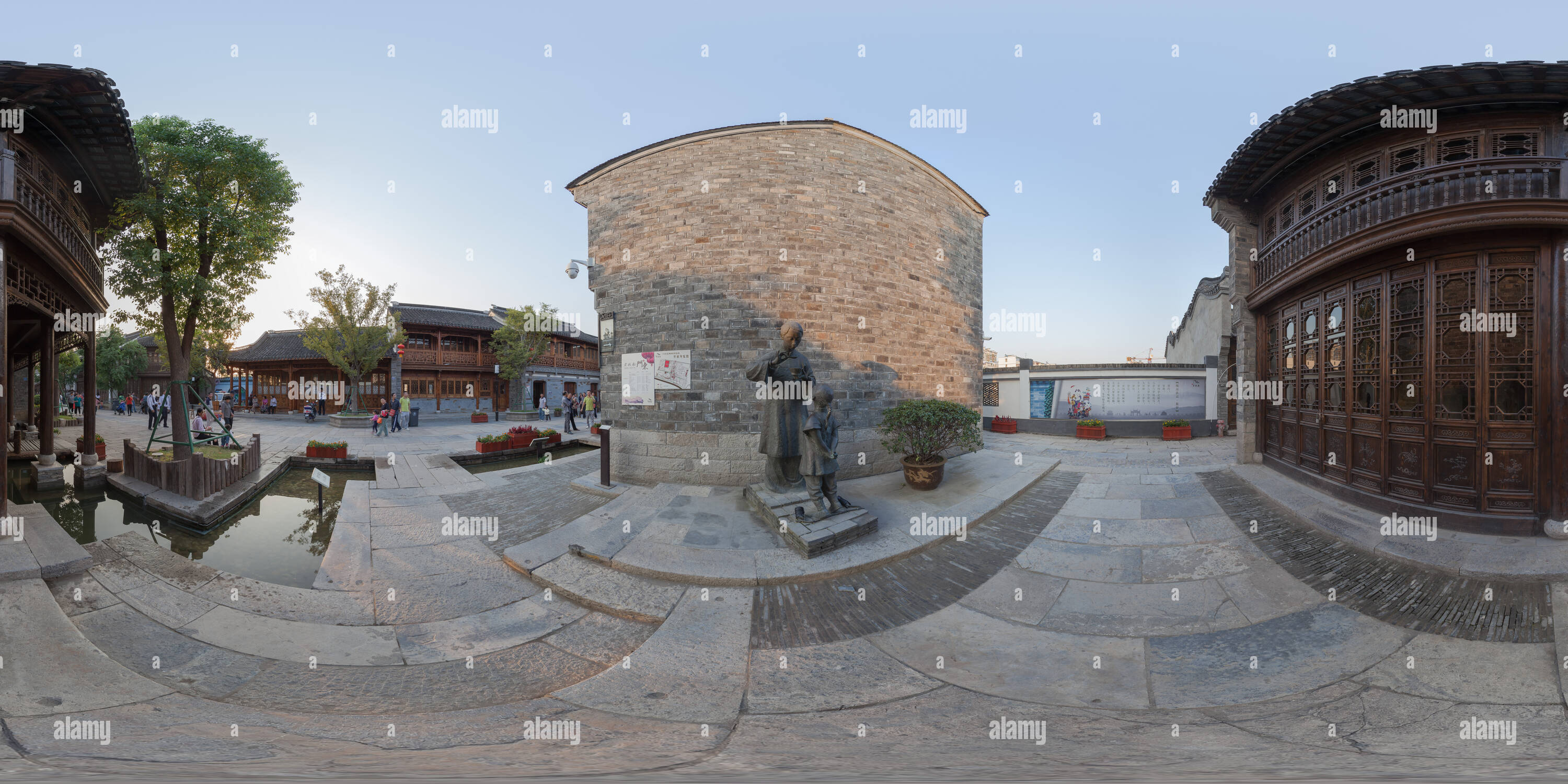 360° view of Nanjing - Old Gate East Sanctuary -11-2013 - Alamy