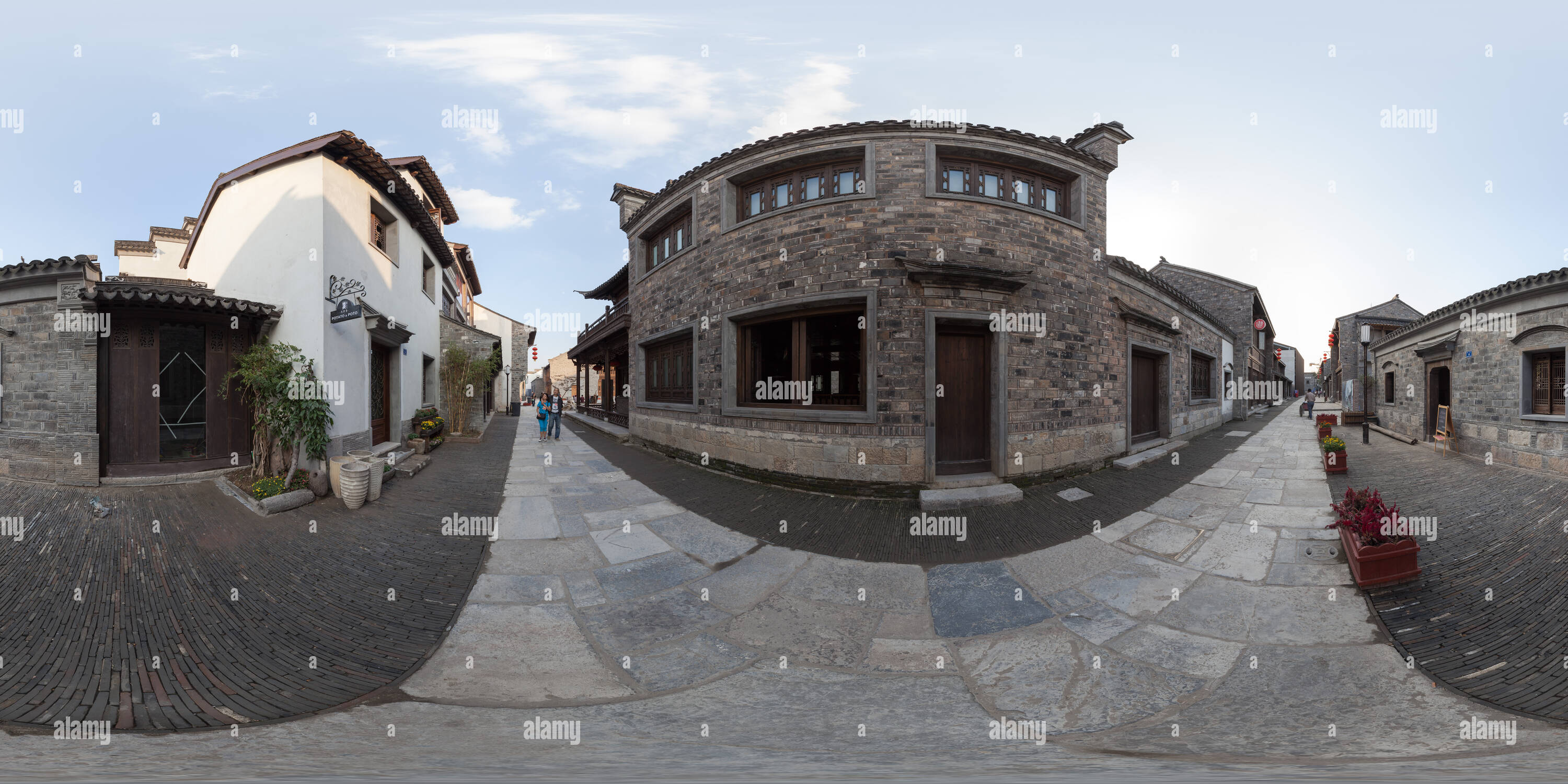 The old gate east of nanjing hi-res stock photography and images - Alamy