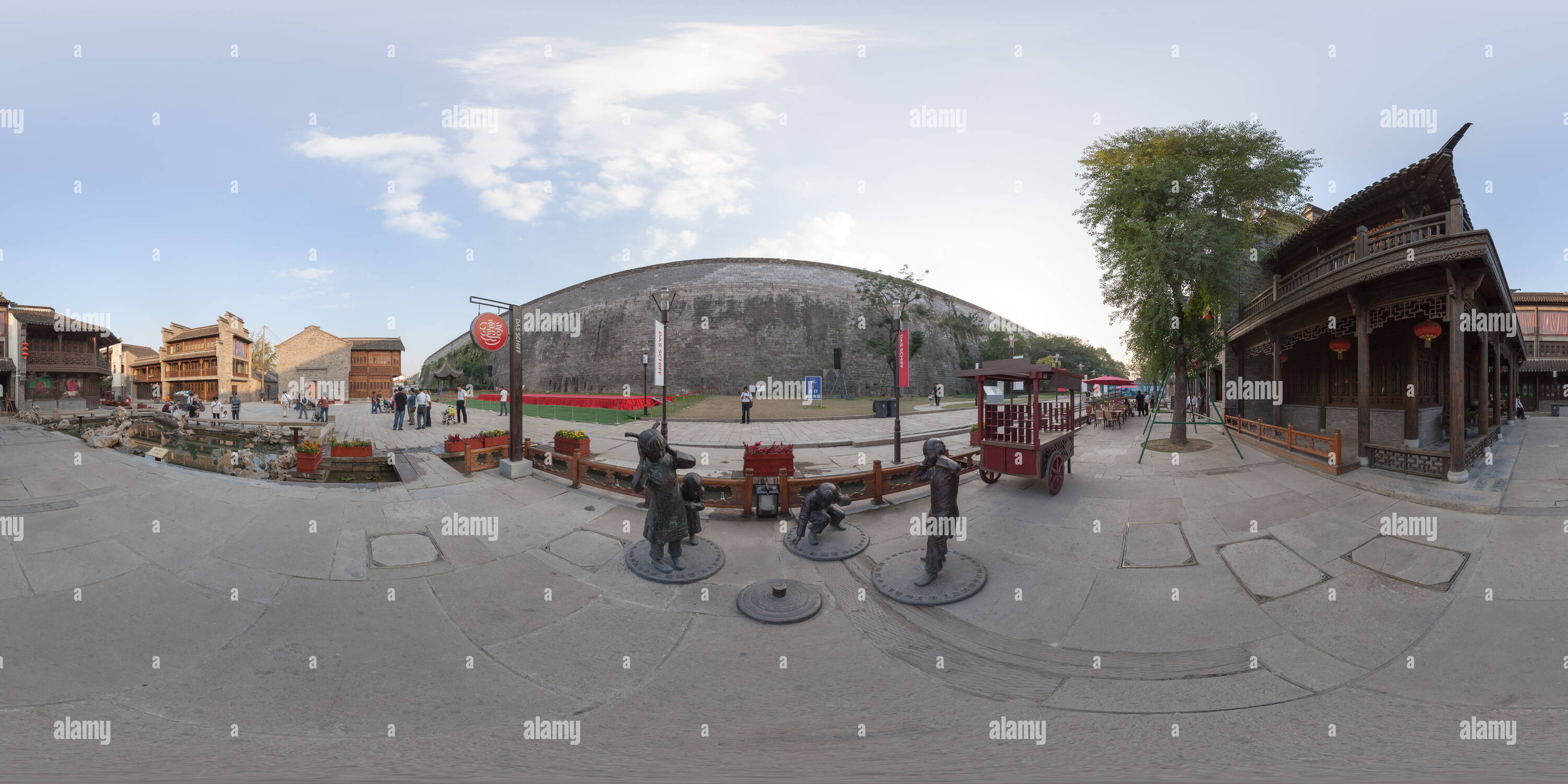 360° view of Nanjing - Old Gate East Sanctuary -8-2013 - Alamy