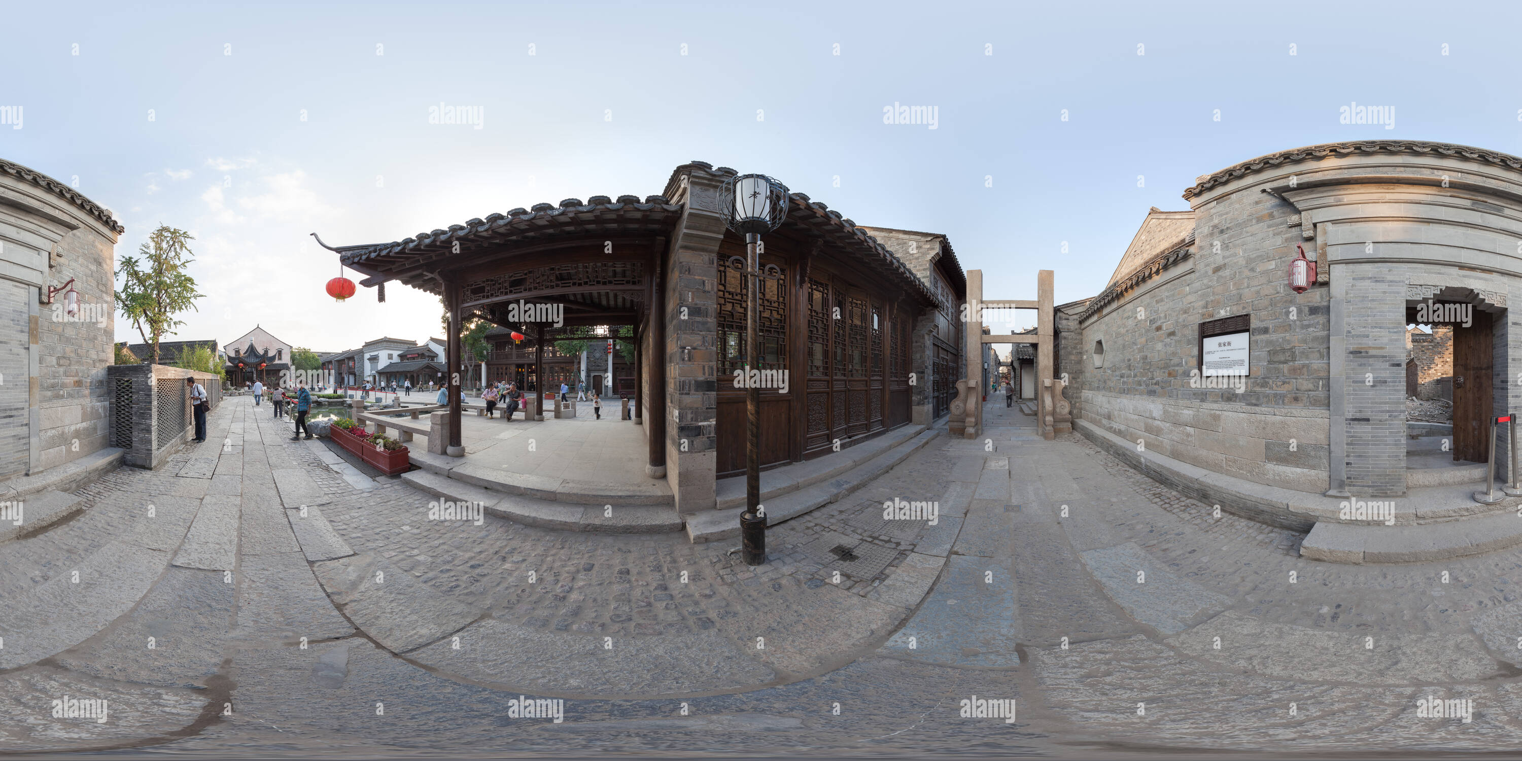 360° view of Nanjing - Old Gate East Sanctuary -10-2013 - Alamy