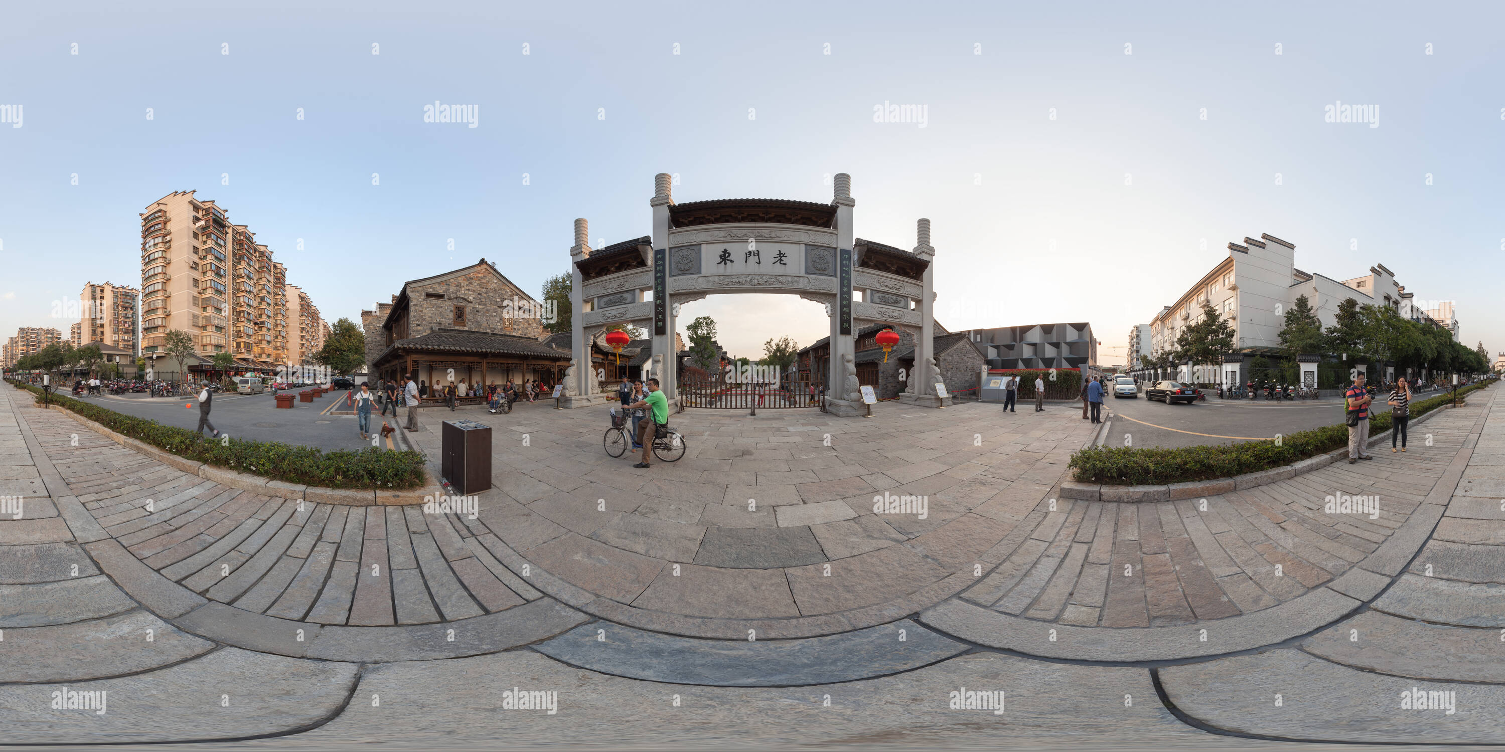 360° view of Nanjing - Old Gate East Sanctuary -13-2013 - Alamy