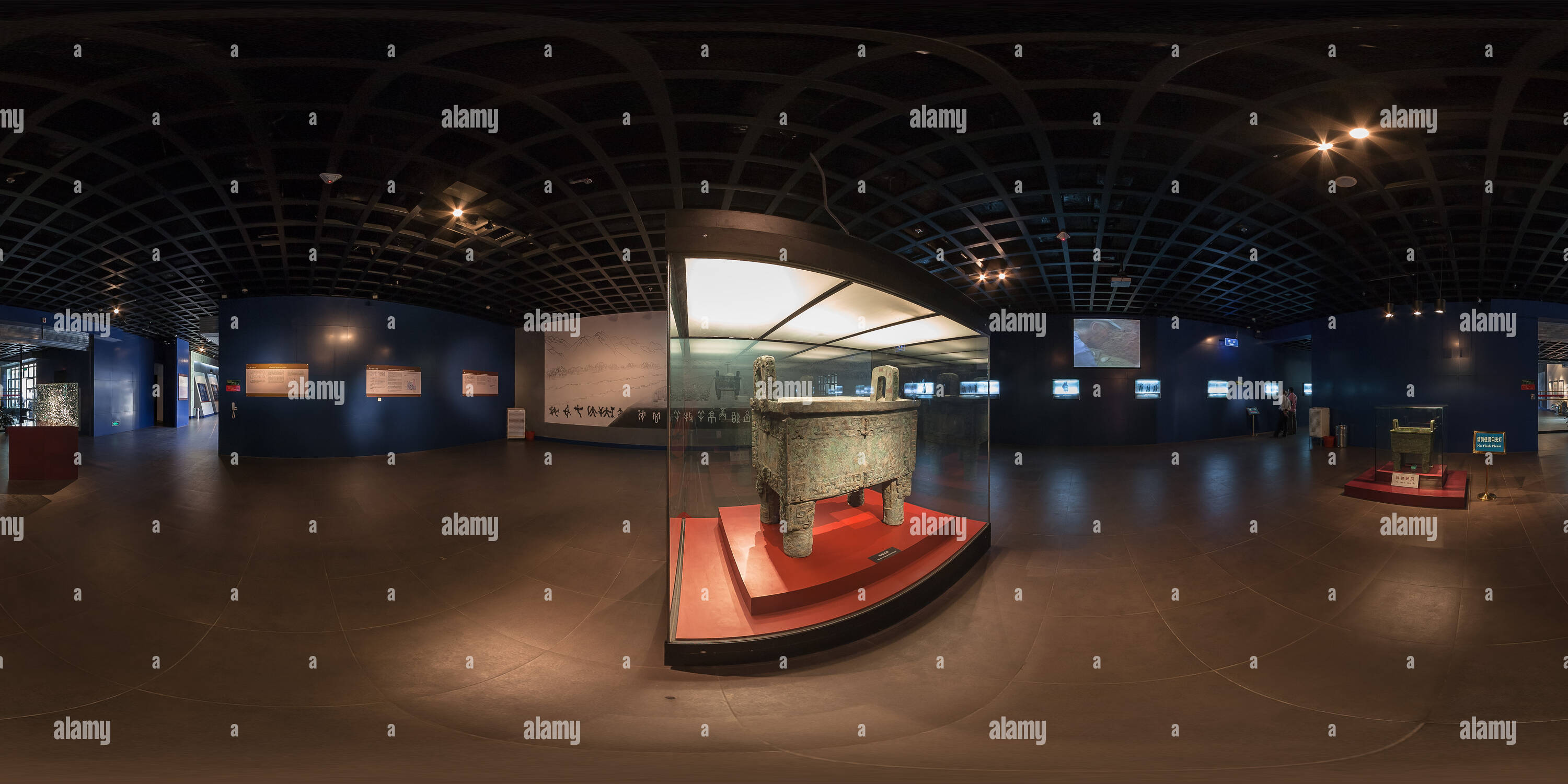 Yin ruins museum hi-res stock photography and images - Alamy