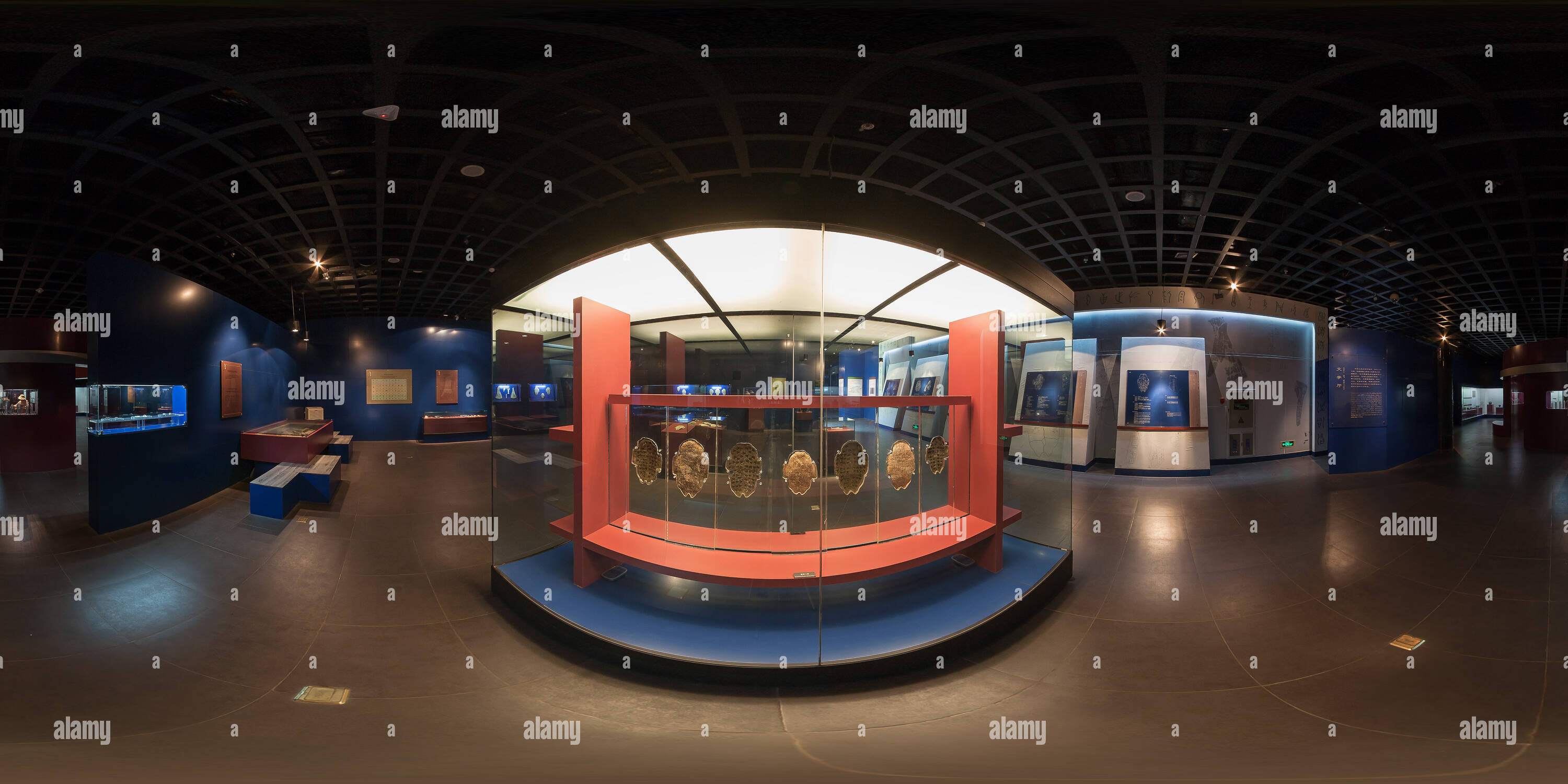 360° view of Yin Ruins ancestral palace ruins - Yin Ruins Museum - Text ...