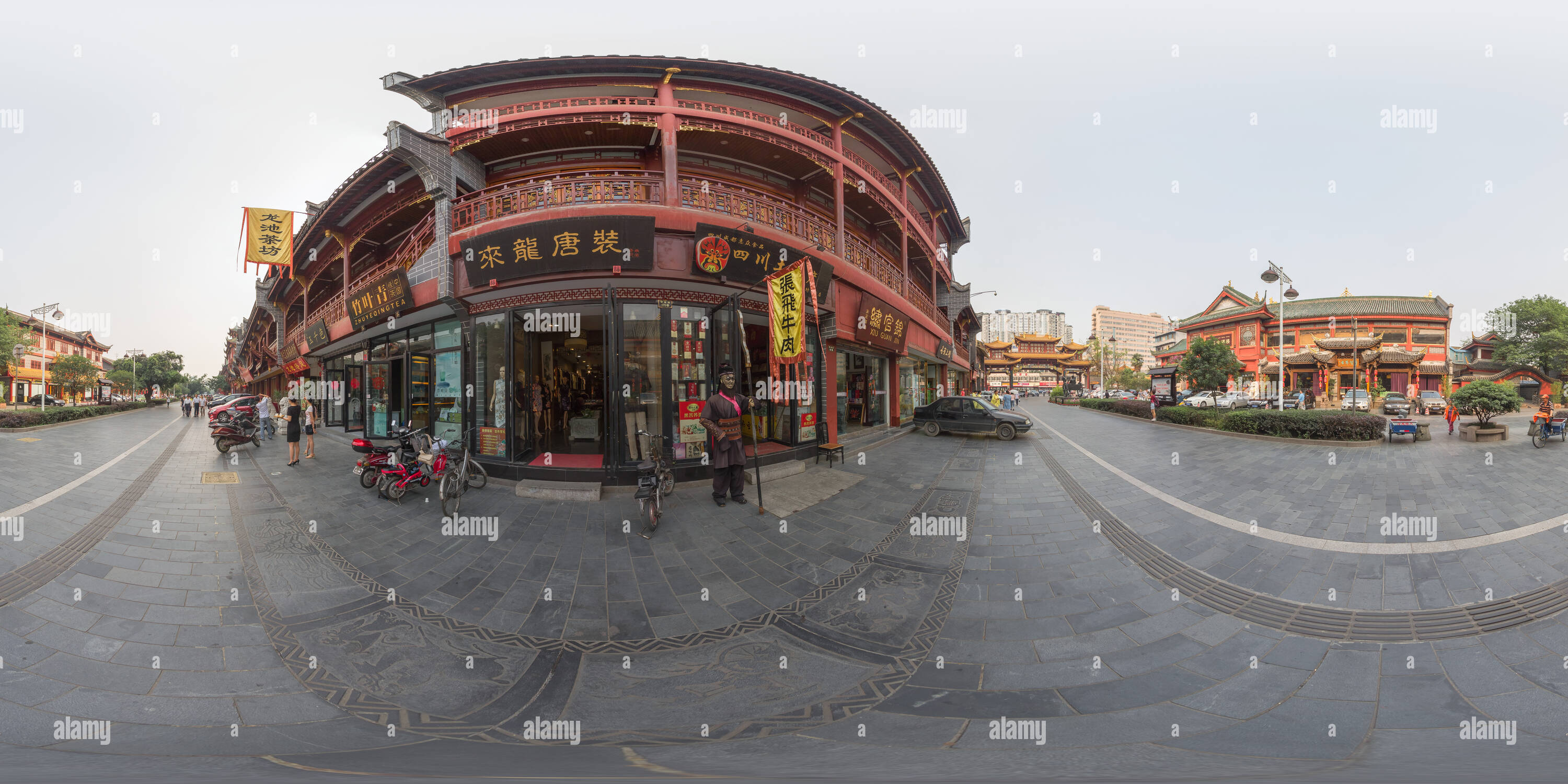 Zhang fei hi-res stock photography and images - Alamy