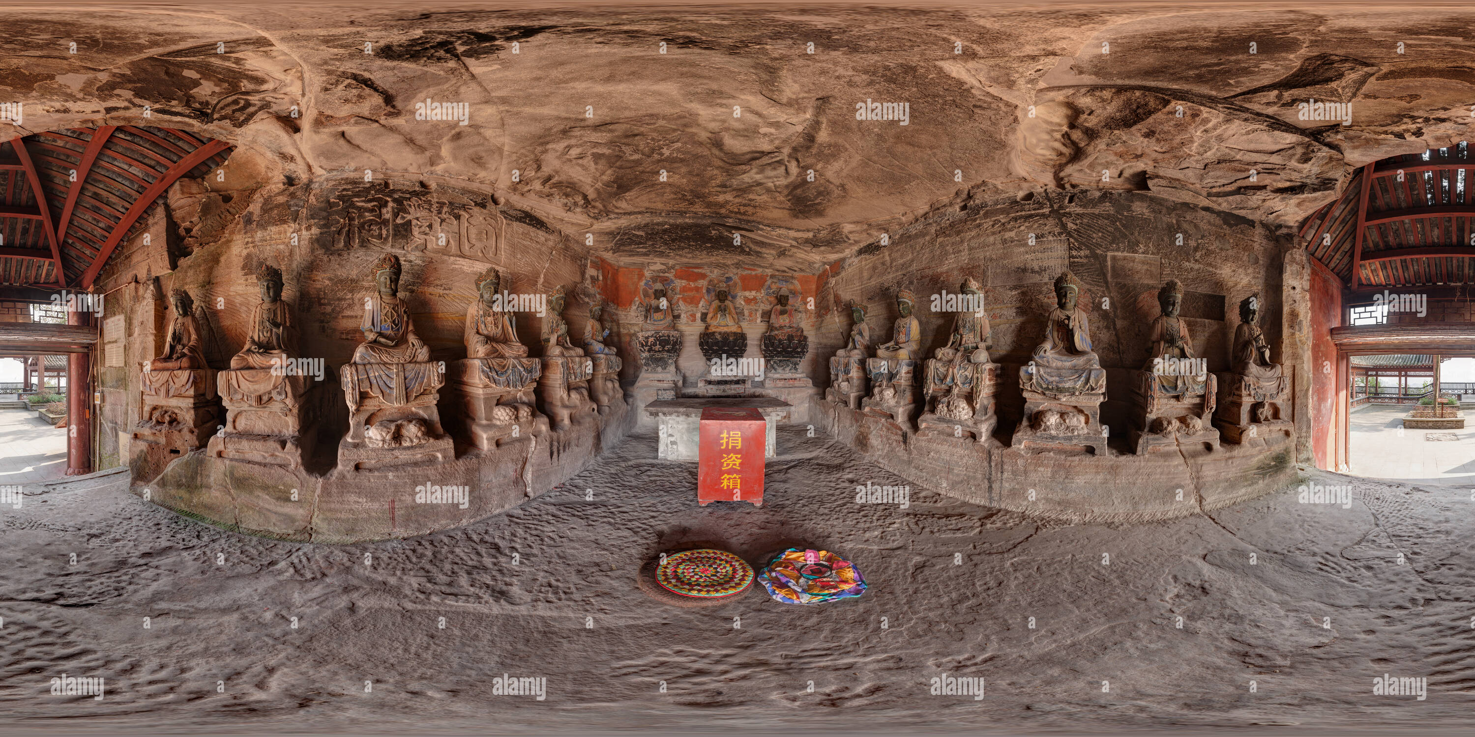 360° view of Sichuan Province - Anyue County - Yuanjue hole -2012 - Alamy
