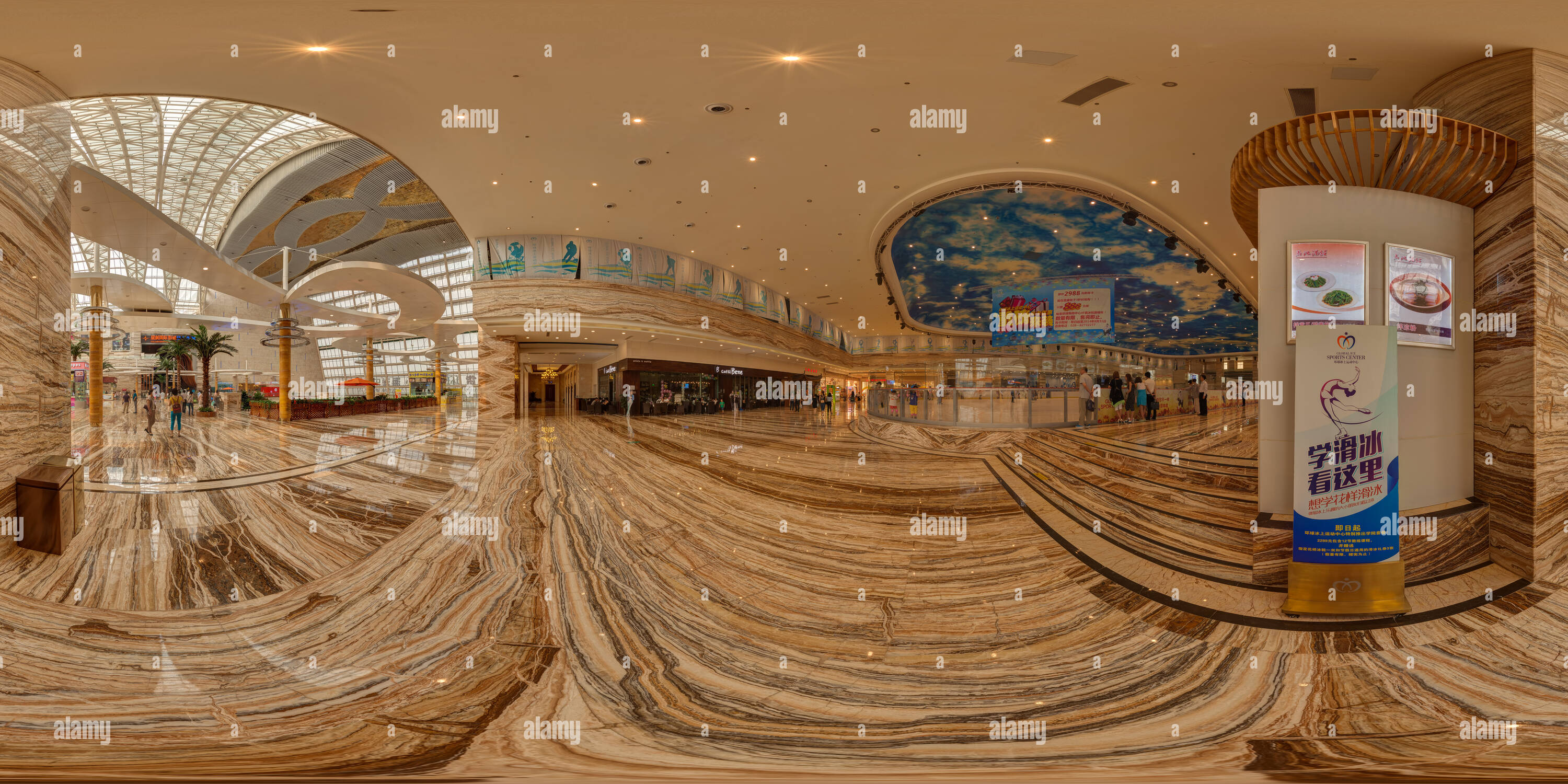 Chengdu new century global centre hi-res stock photography and images ...