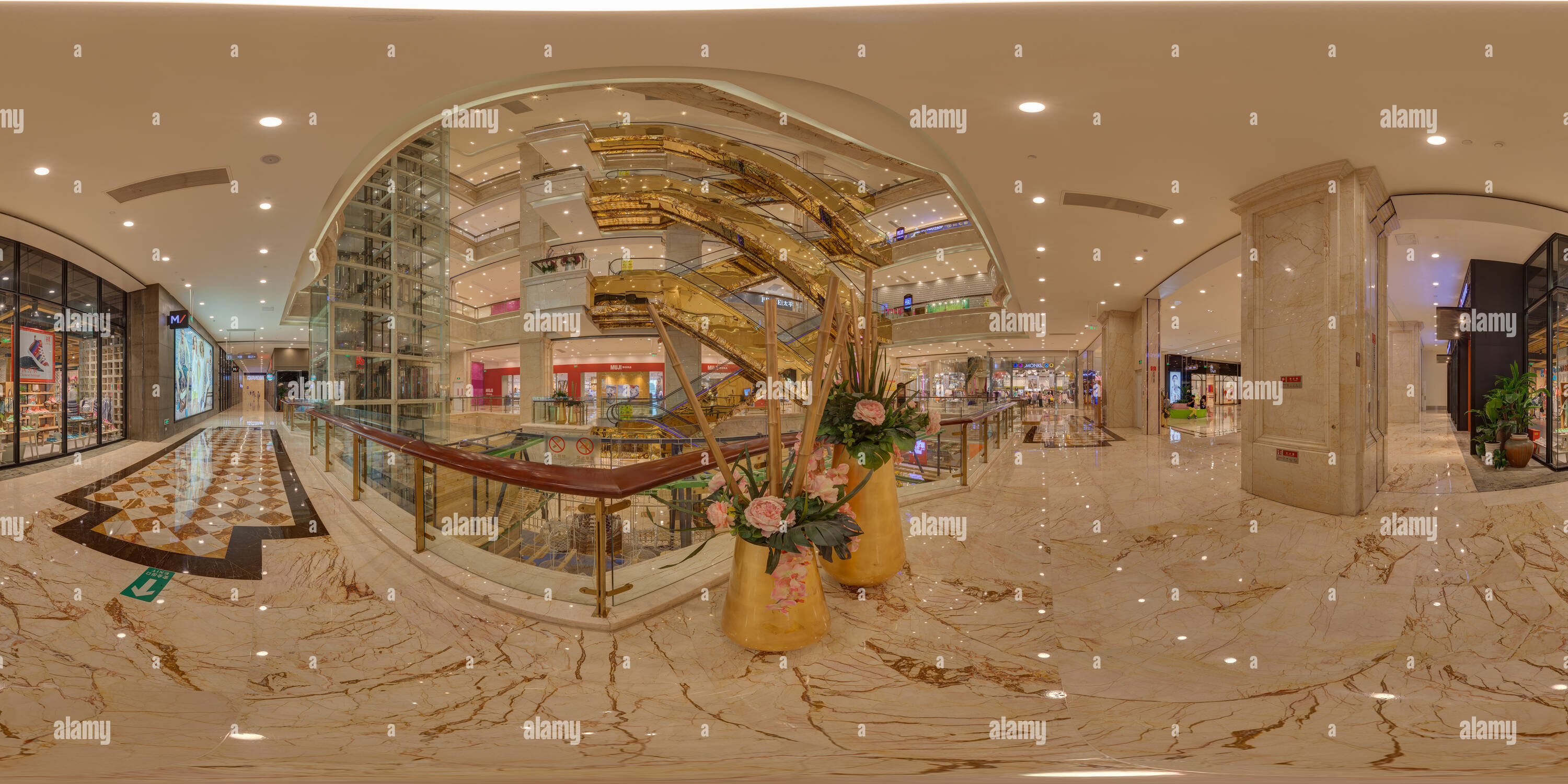 360° view of 2014-06-09 - Chengdu New Century Global Centre - Indoor -9 ...