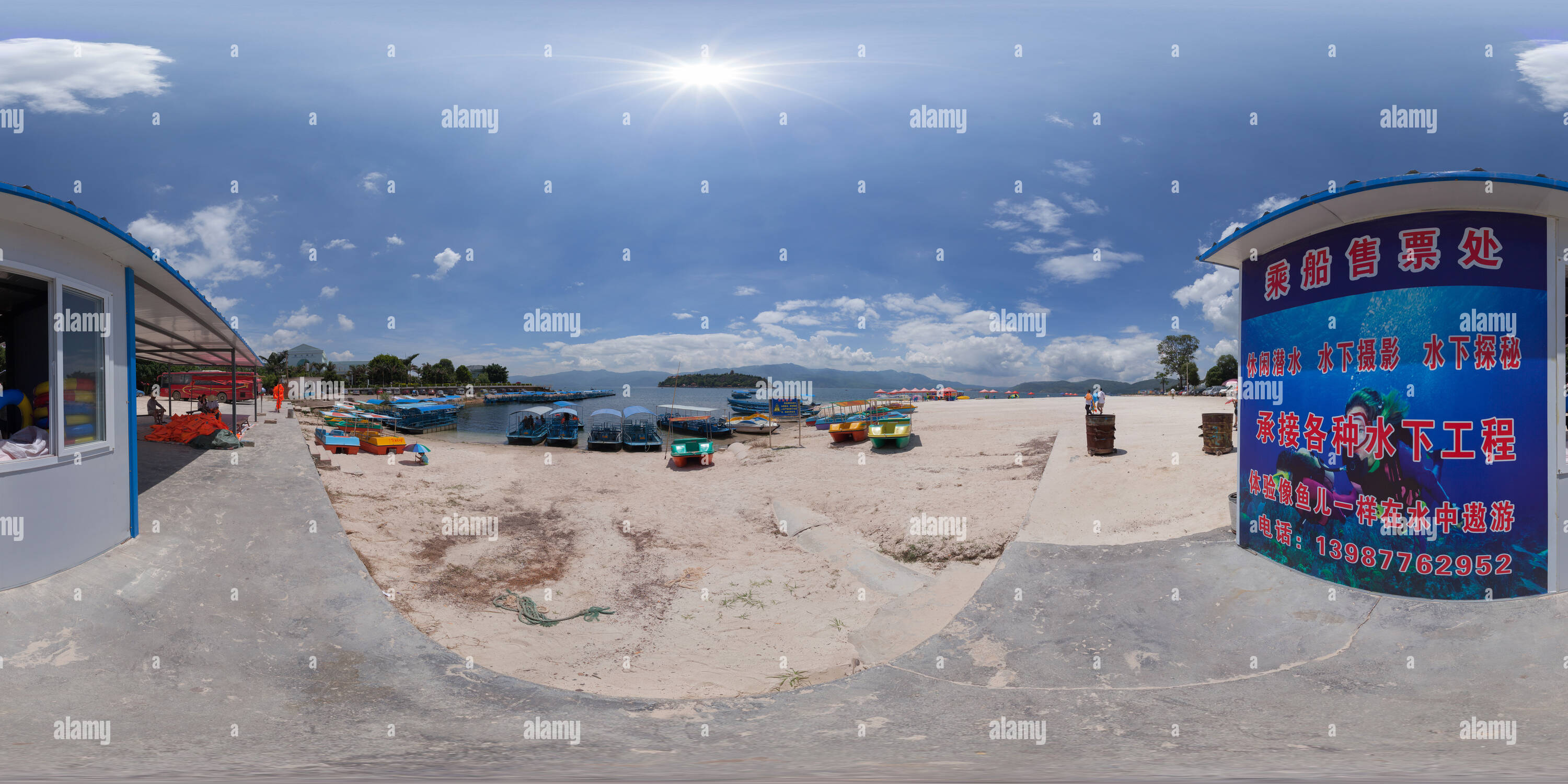 Yuxi city hi-res stock photography and images - Alamy