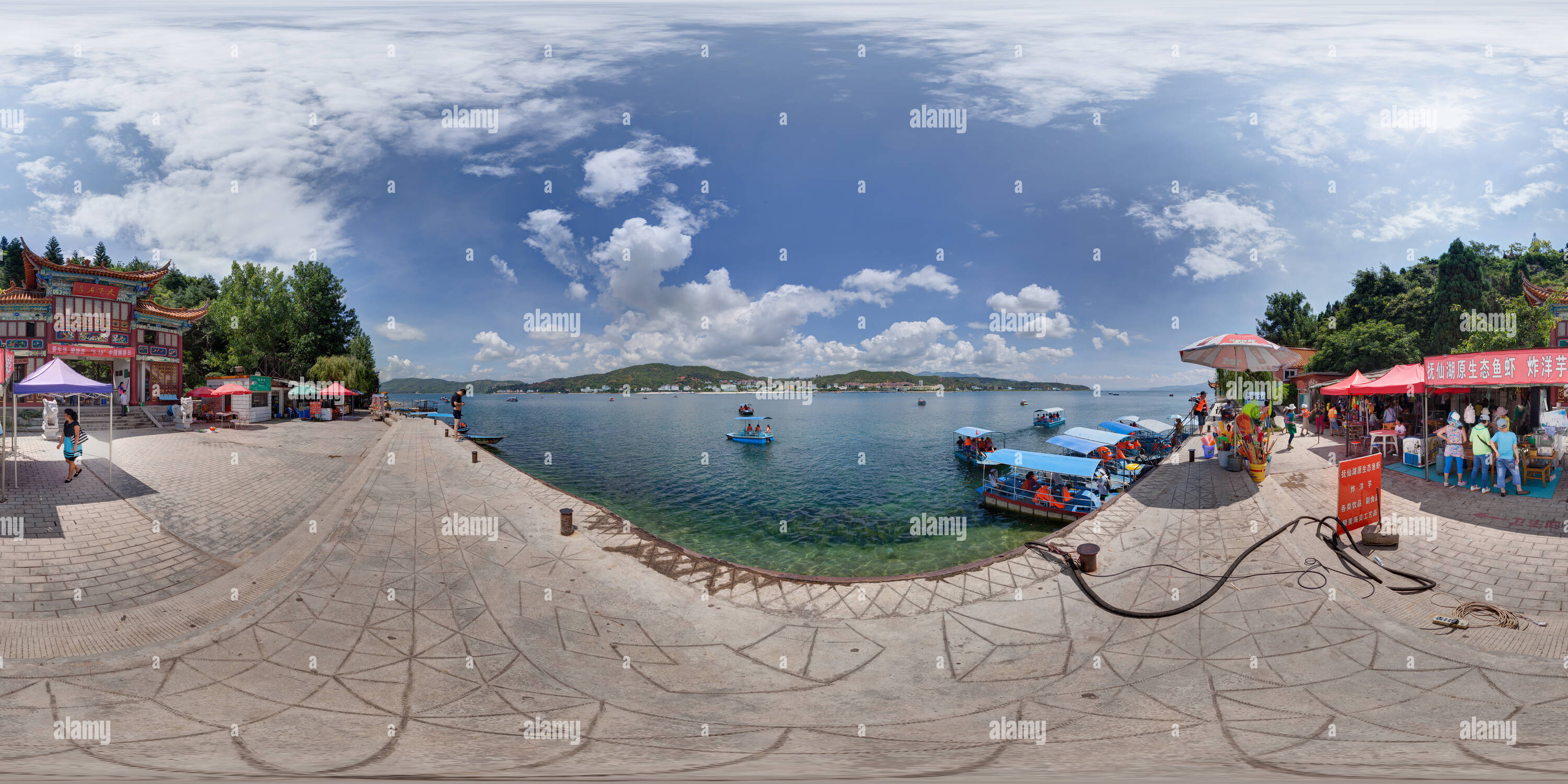 360° view of Yunnan Province - Yuxi City - Fuxian area - Gushan Island ...