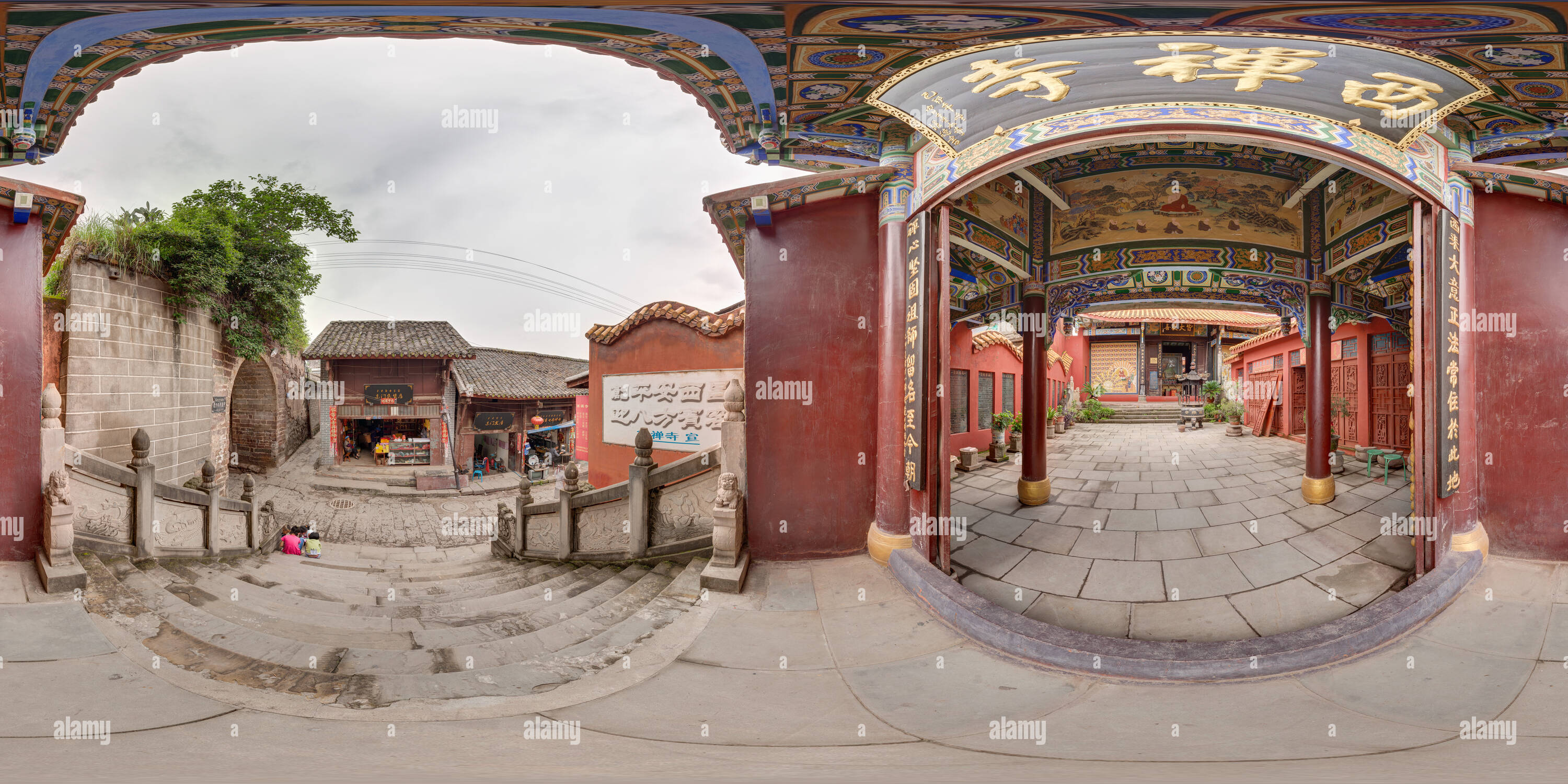 360° view of Xichang - Ceremony State Town - This temple -6-2014 - Alamy