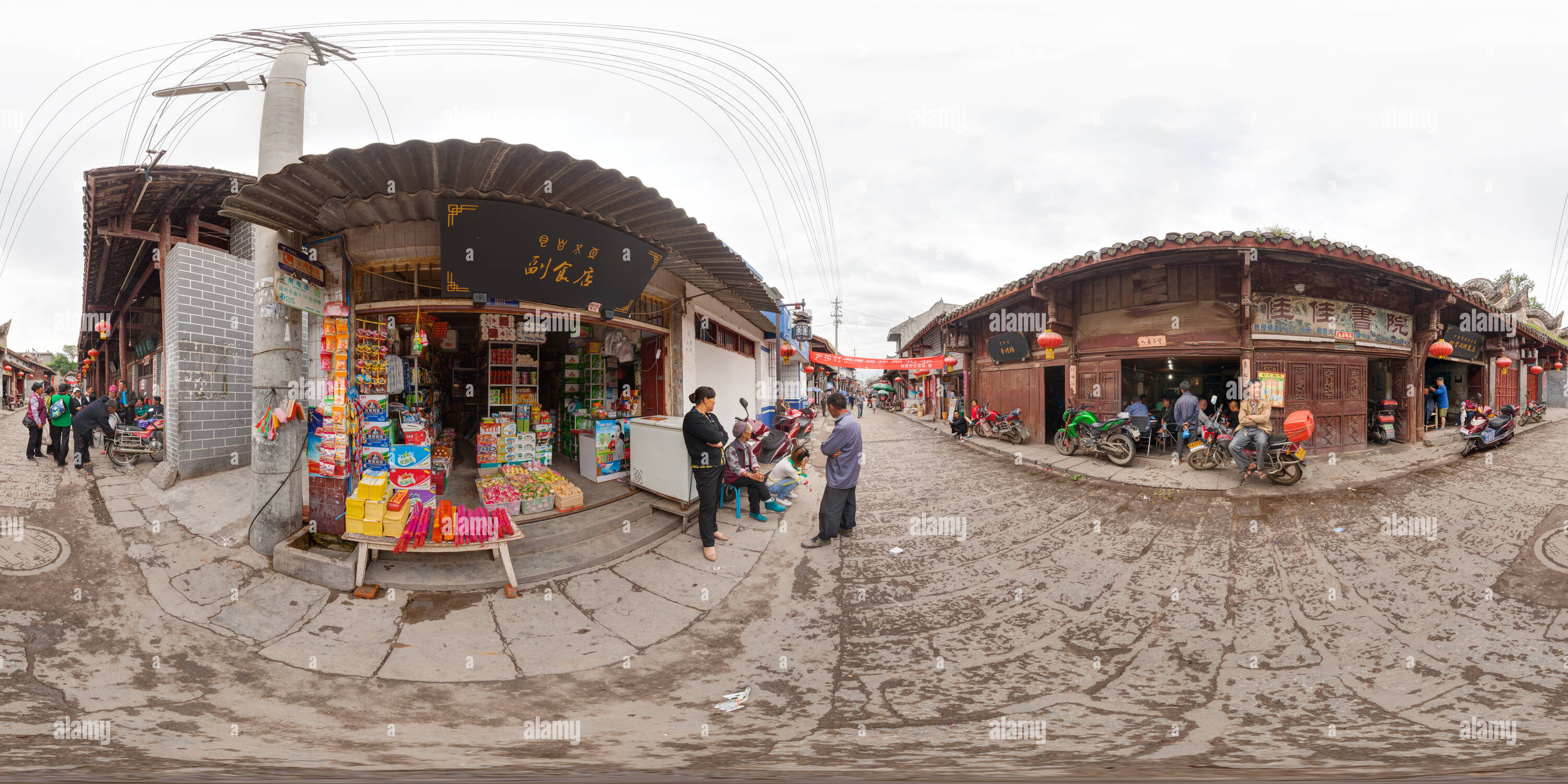Xichang hi-res stock photography and images - Alamy