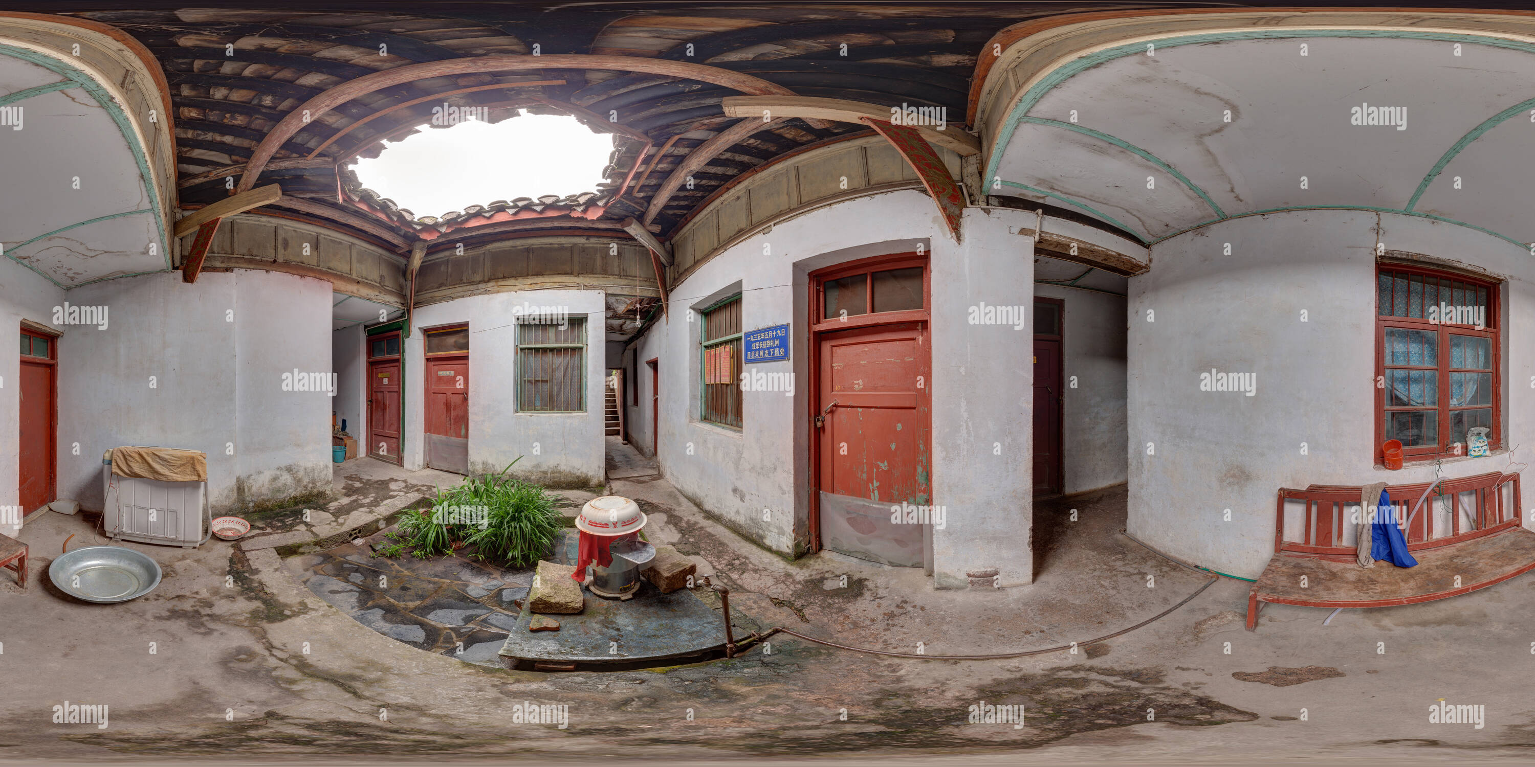 360° view of Xichang - Ceremony State Town - xichan temple -3-2014 - Alamy