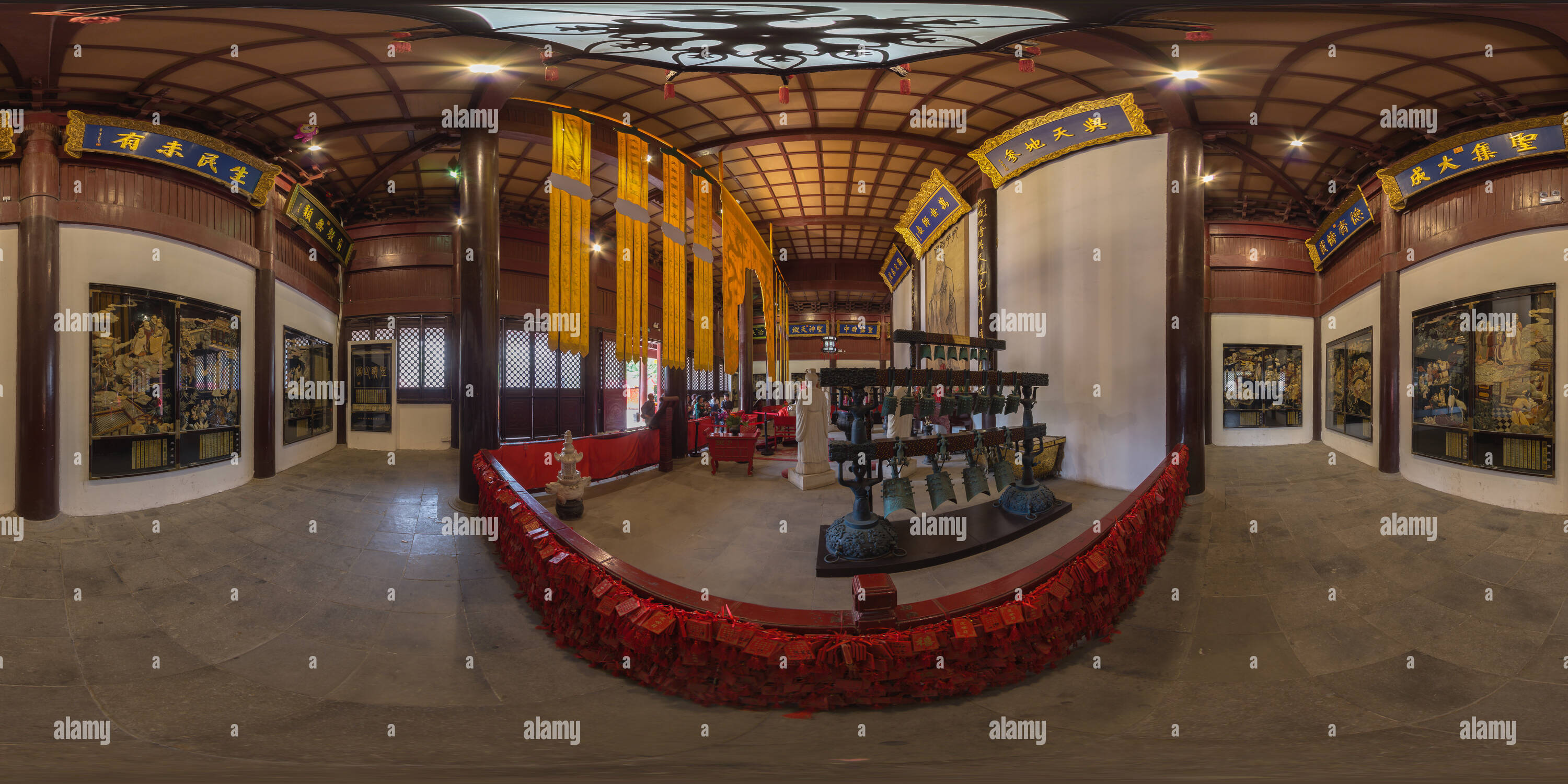 360° view of Nanjing - Confucius Temple - Dacheng Hall - interior -4 ...