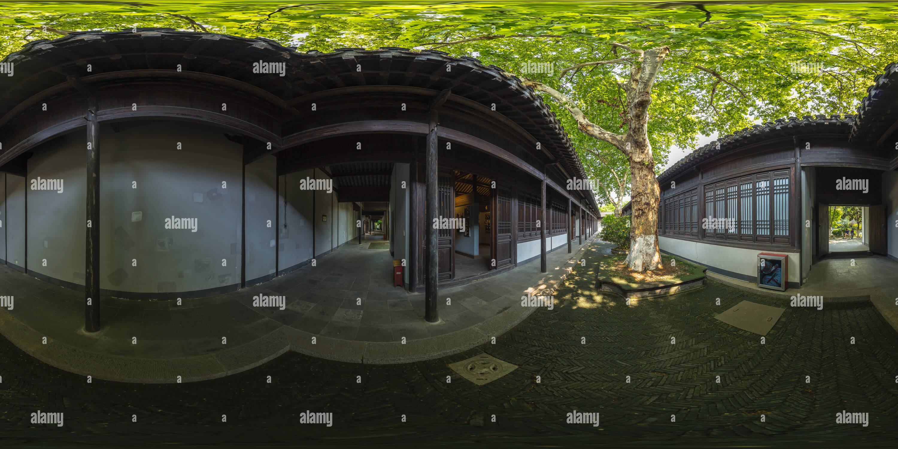 360° view of Nanjing - Presidential Palace - Dongyuan - Governor Jiang ...