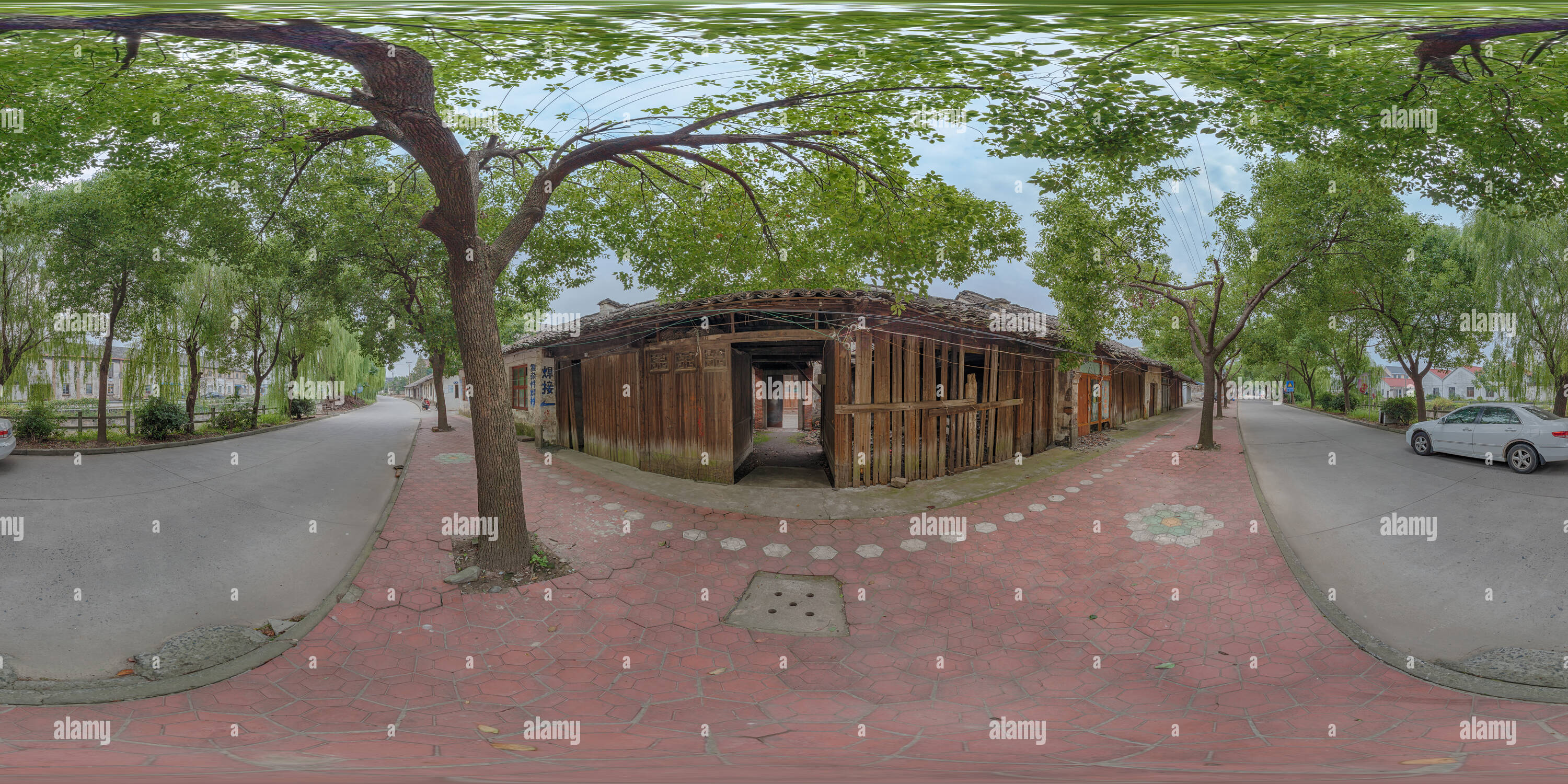 Yanguan hi-res stock photography and images - Alamy