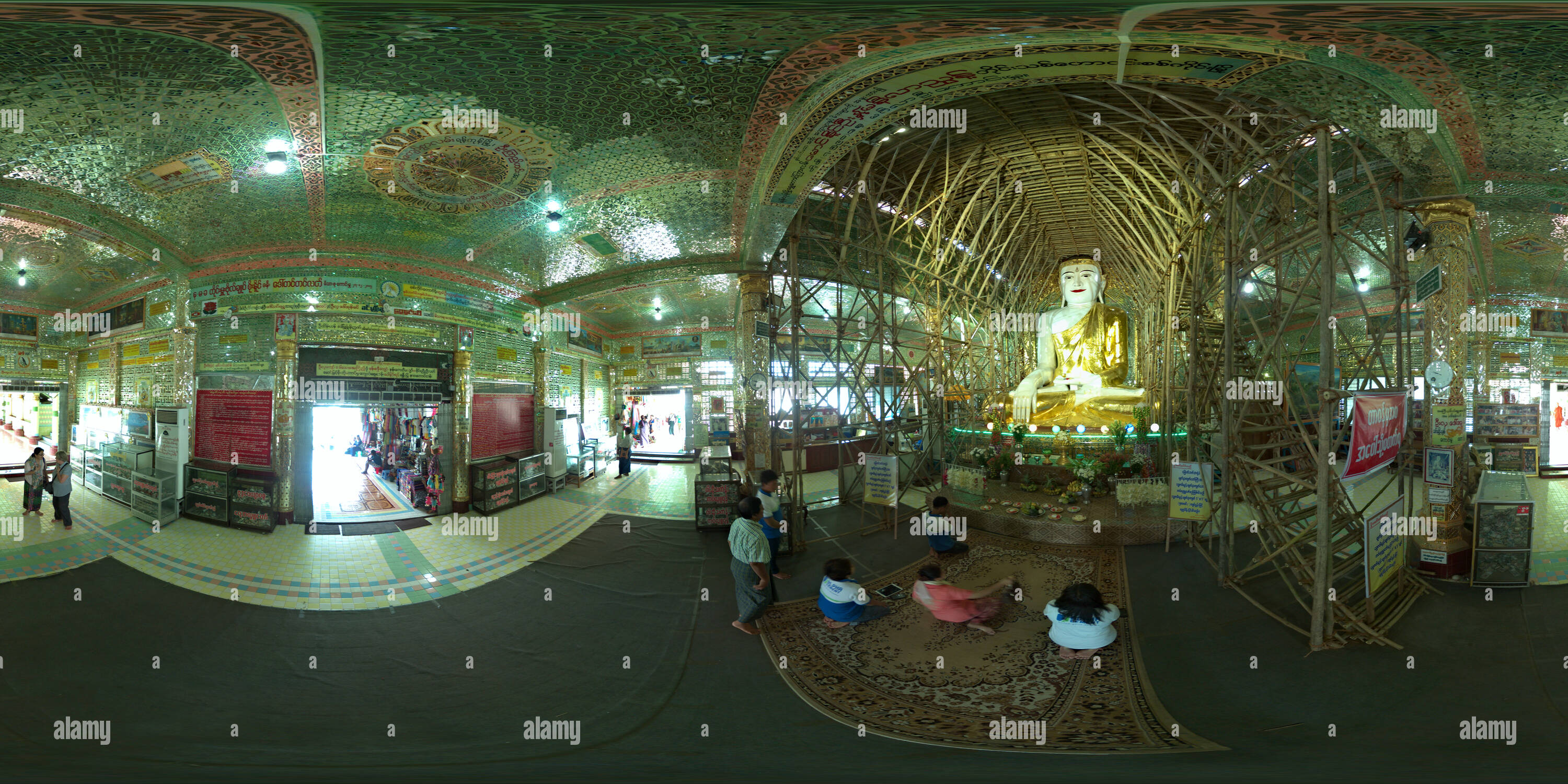 Soneooponenyashin hi-res stock photography and images - Alamy