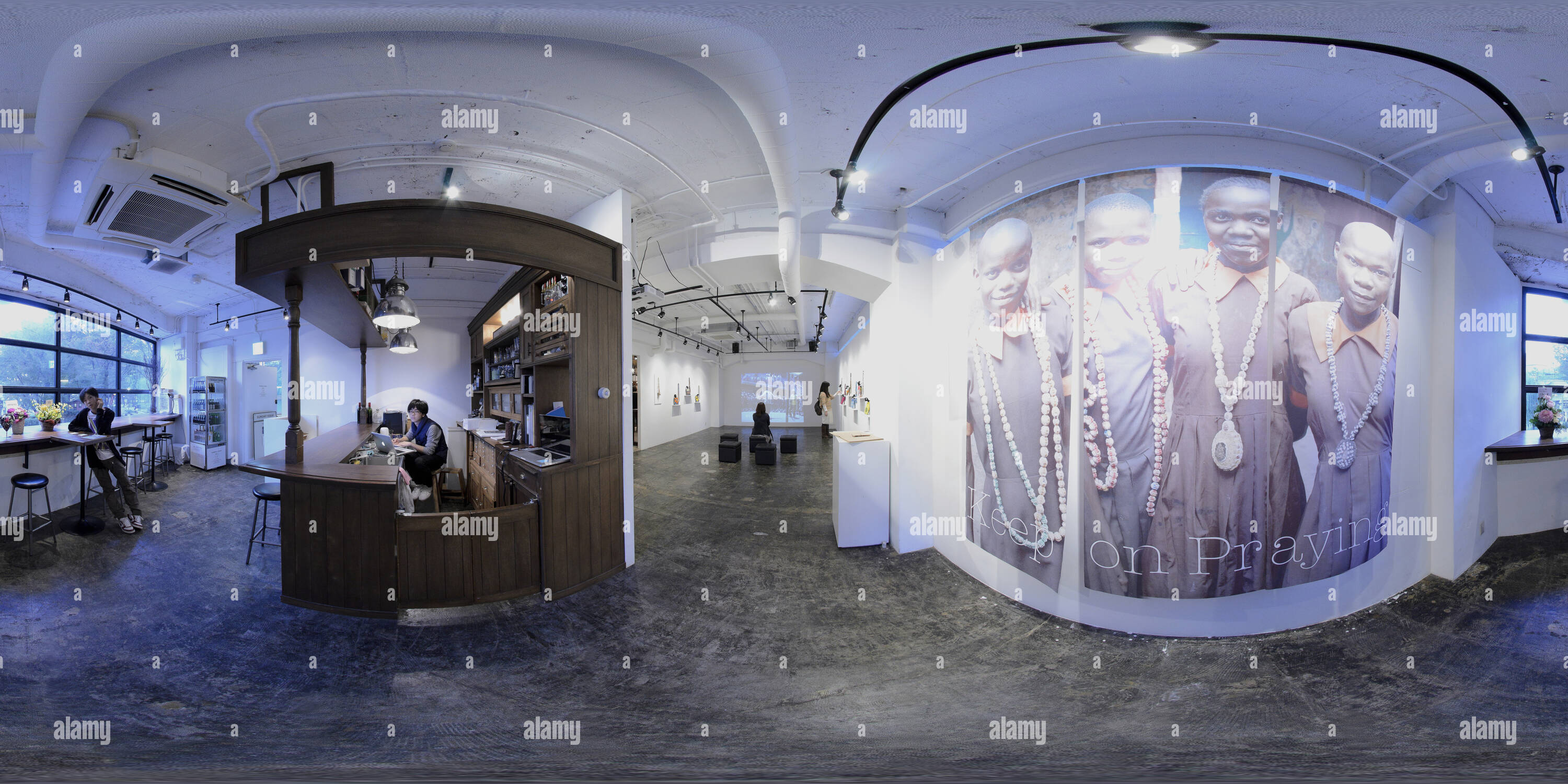 360° view of Keep on Praying - Alamy