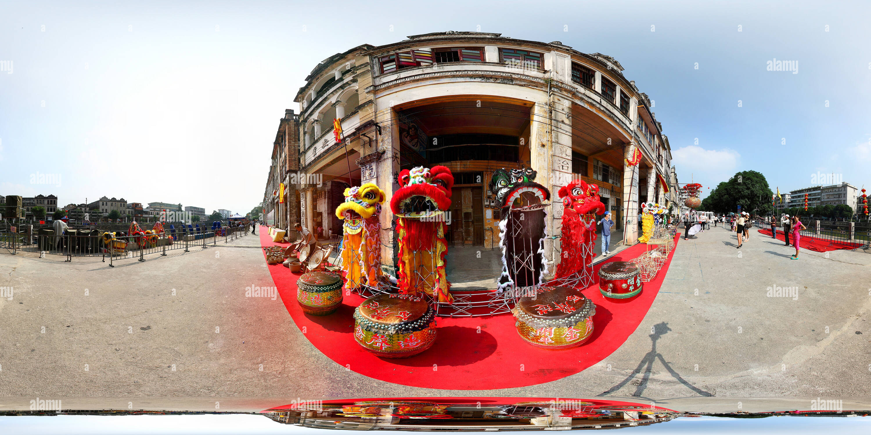 360° view of Red camp town - Alamy