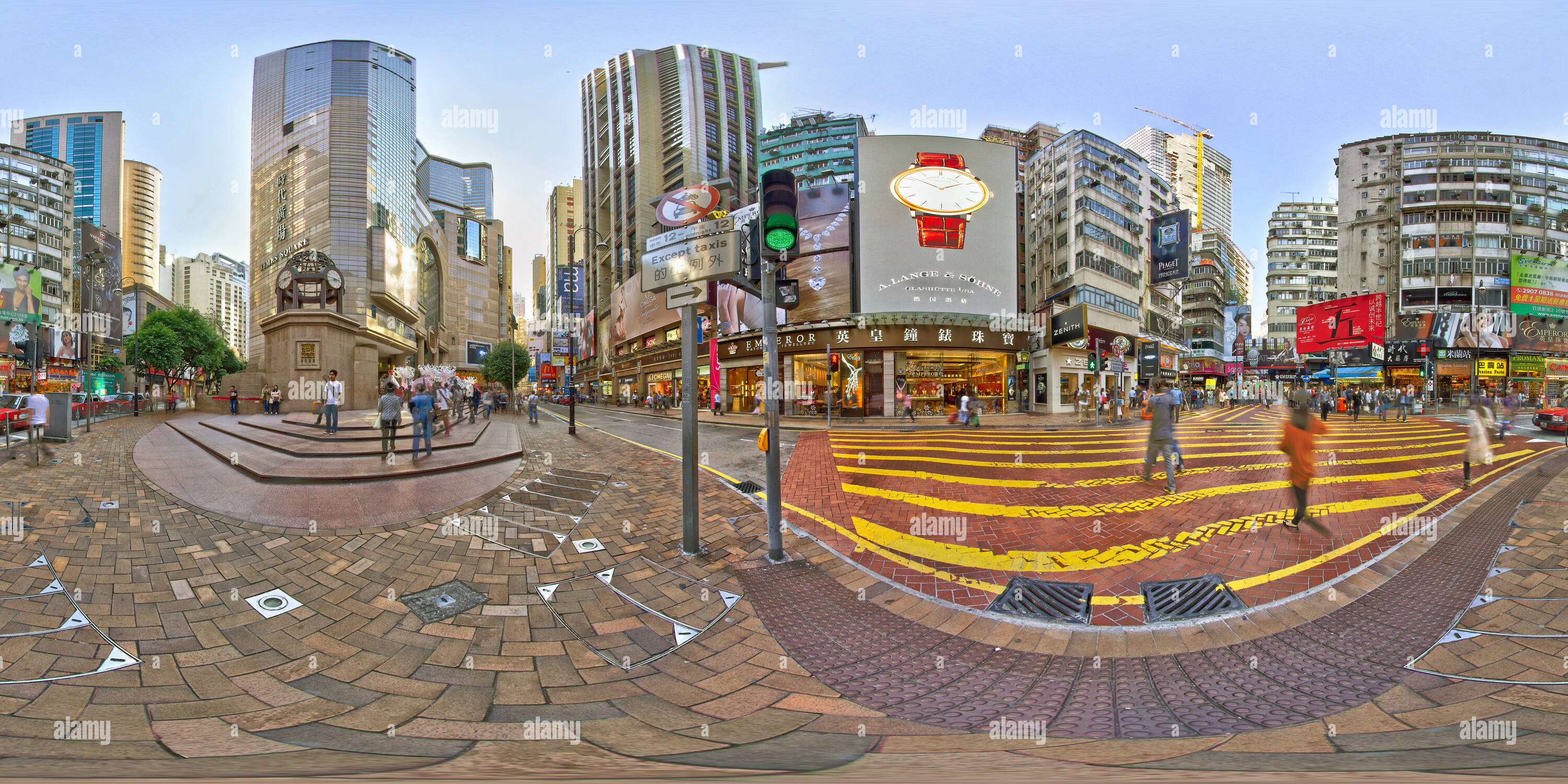 360° view of Times Square - Hongkong - Alamy