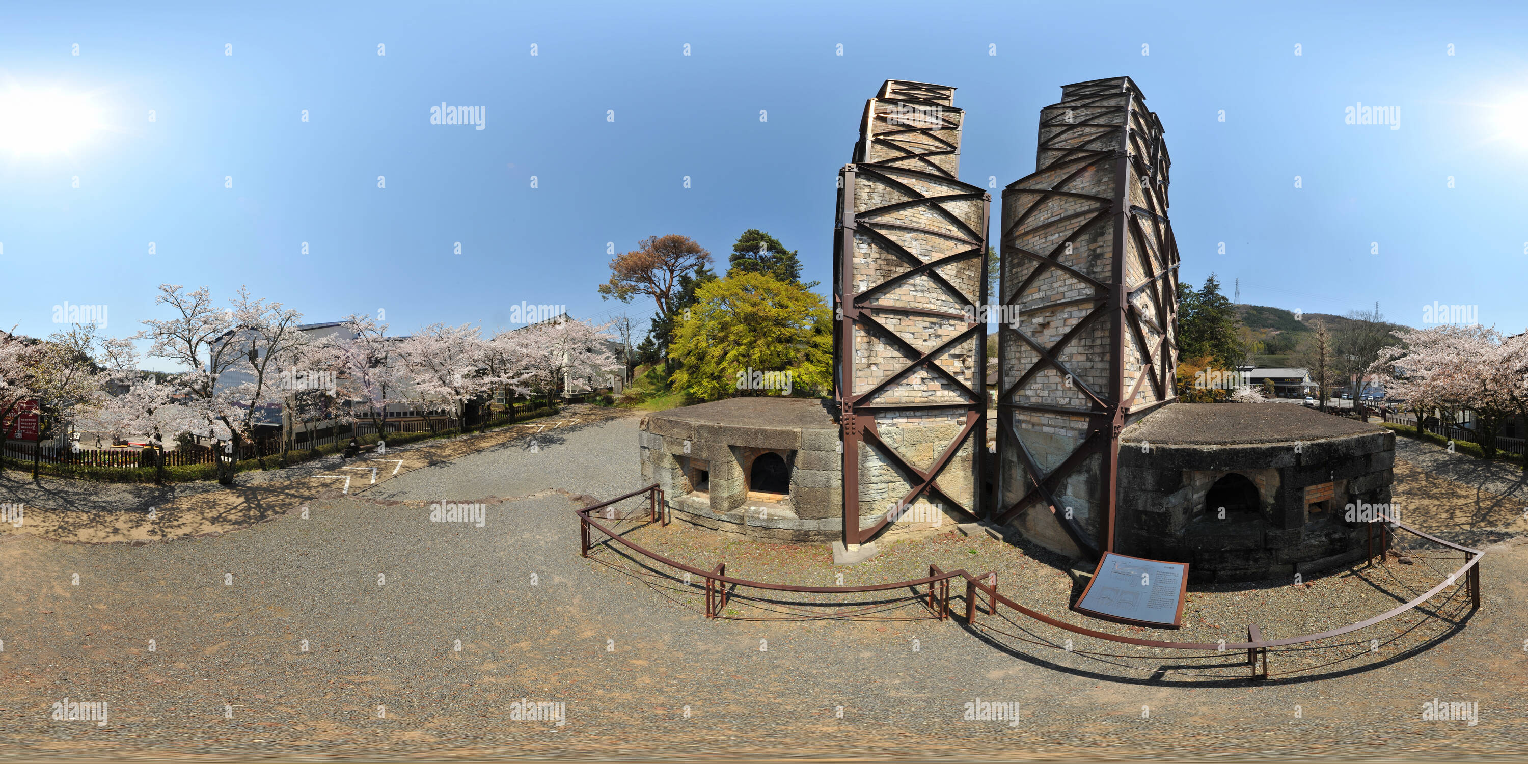 Reverberatory furnace hi-res stock photography and images - Alamy