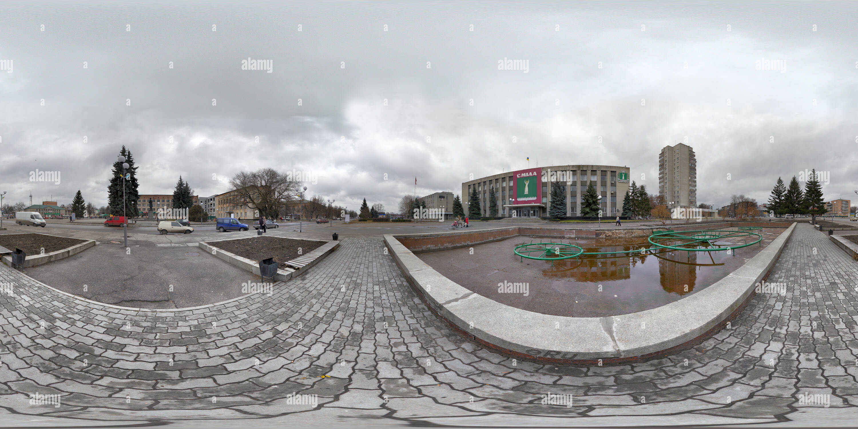 360° view of Center of city Smela (fountain - Alamy