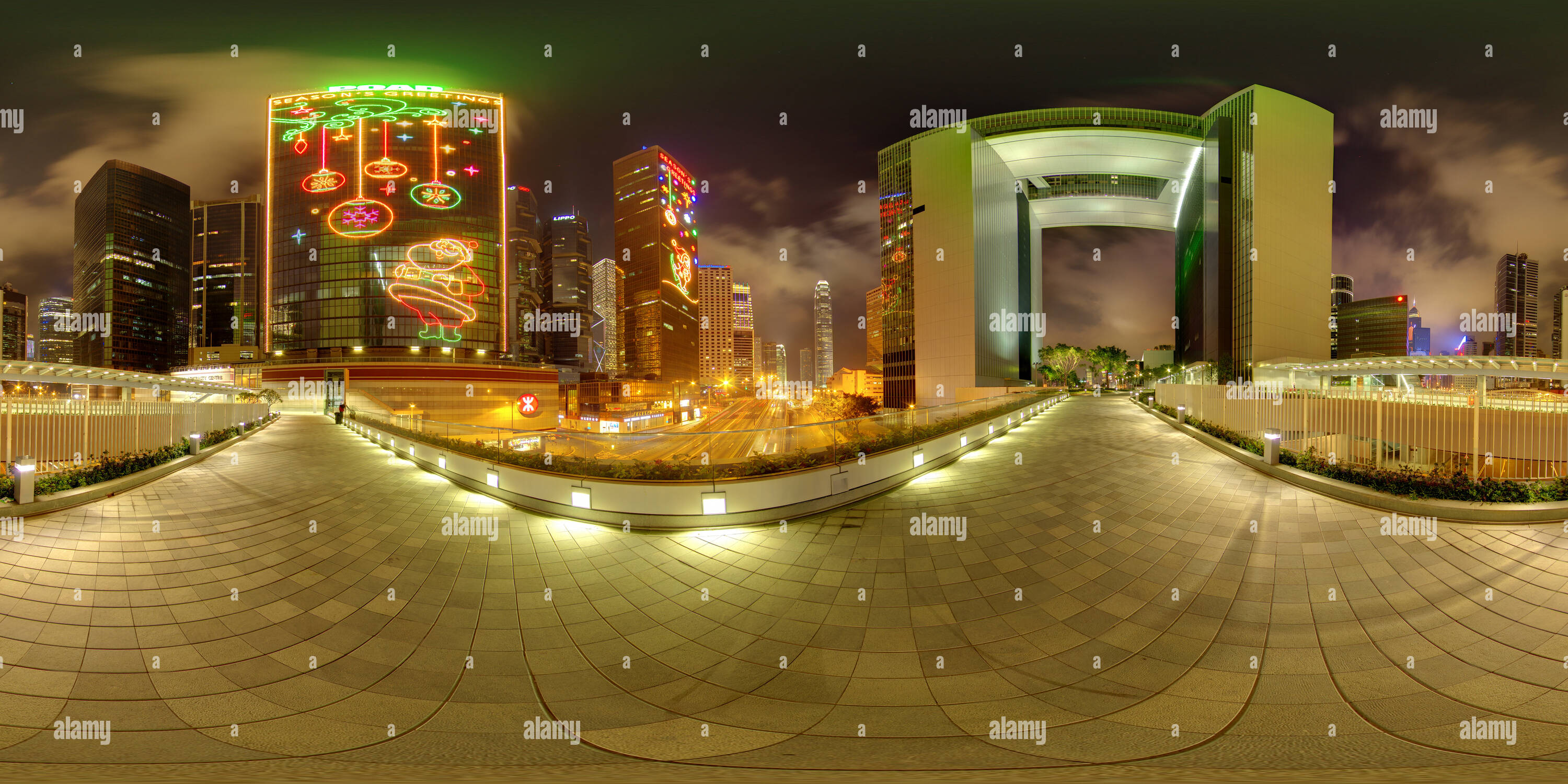 360° view of Central Government Offices - Alamy