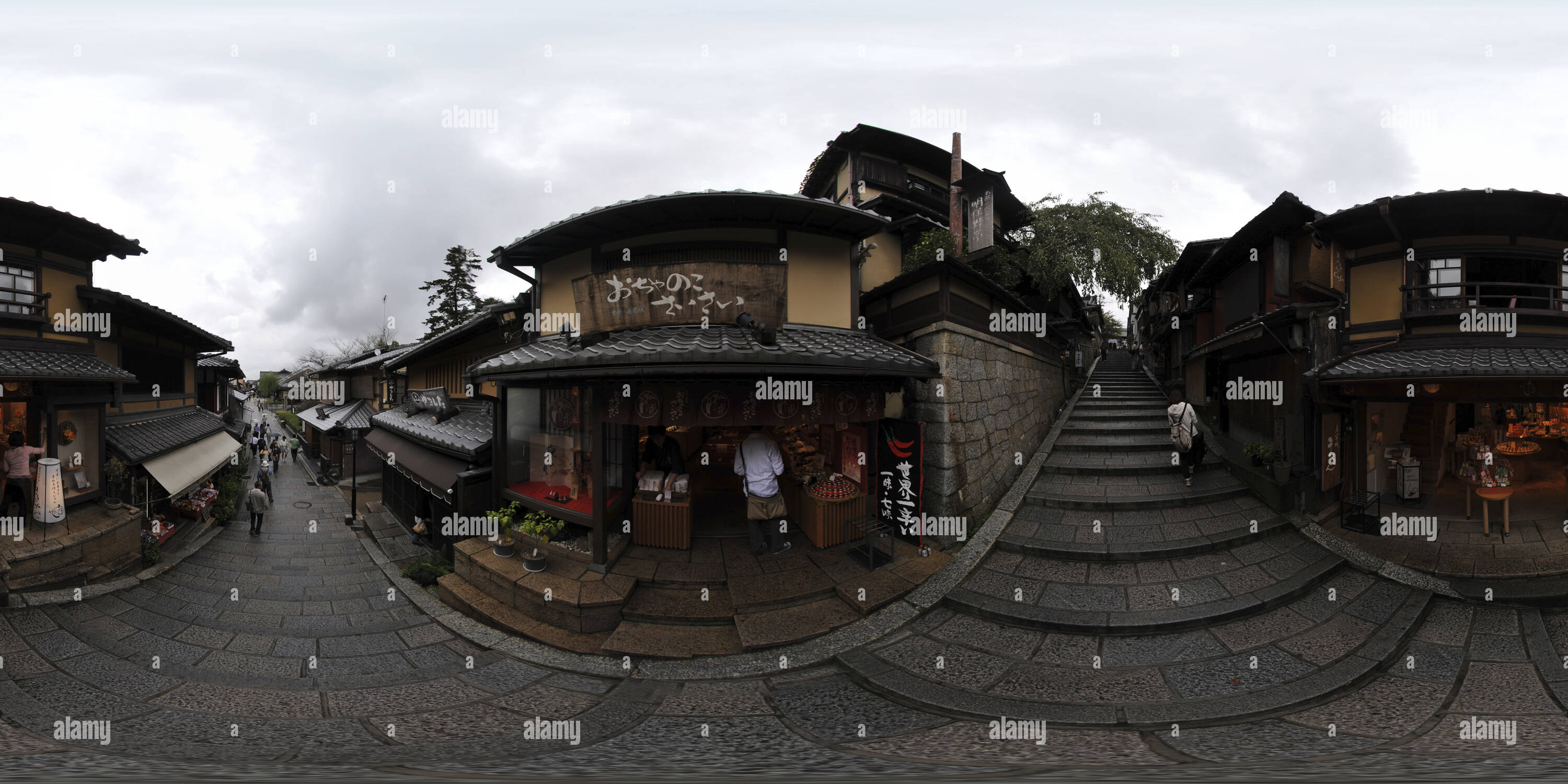 360° view of Gion, Kyoto, Japan - Alamy
