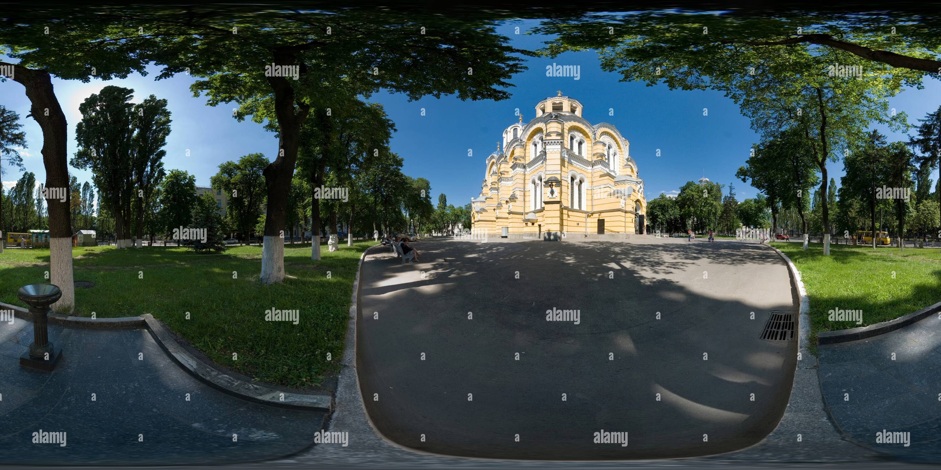 Vladimir Shevchenko High Resolution Stock Photography and Images - Alamy