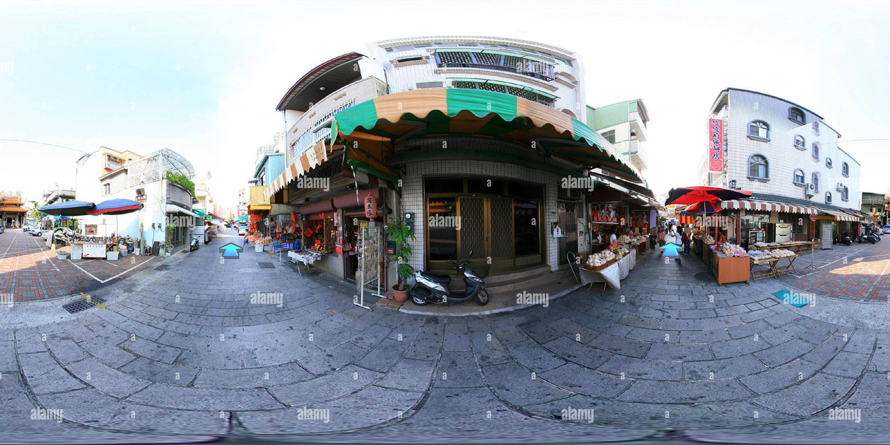 360° view of Anping Old Street - Alamy