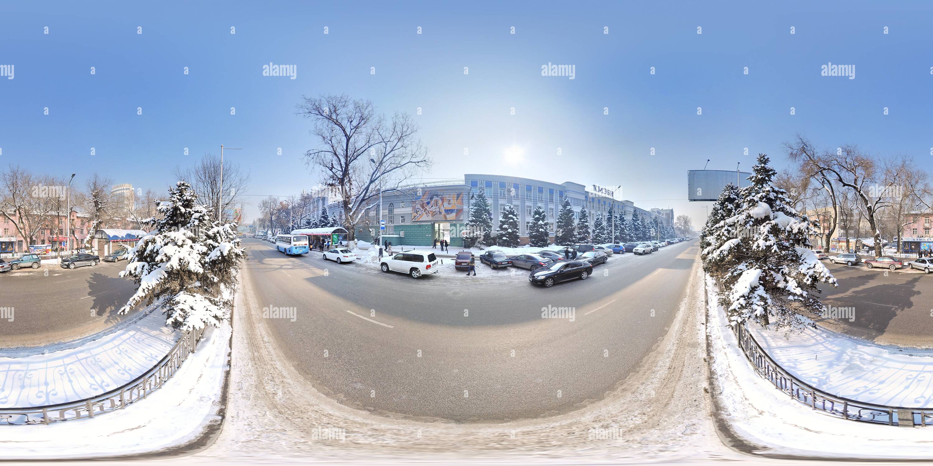 Kimep hi-res stock photography and images - Alamy