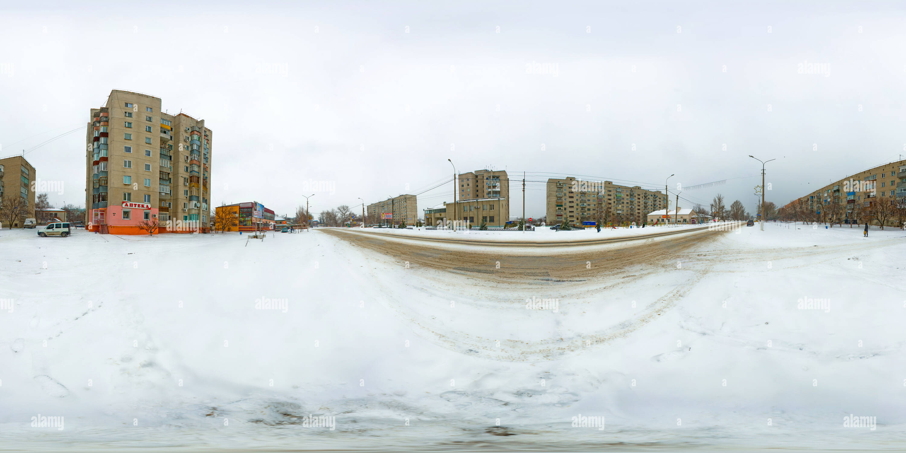 360° view of Balakleya, Oktyabrskaya Street, prosecutors - Alamy