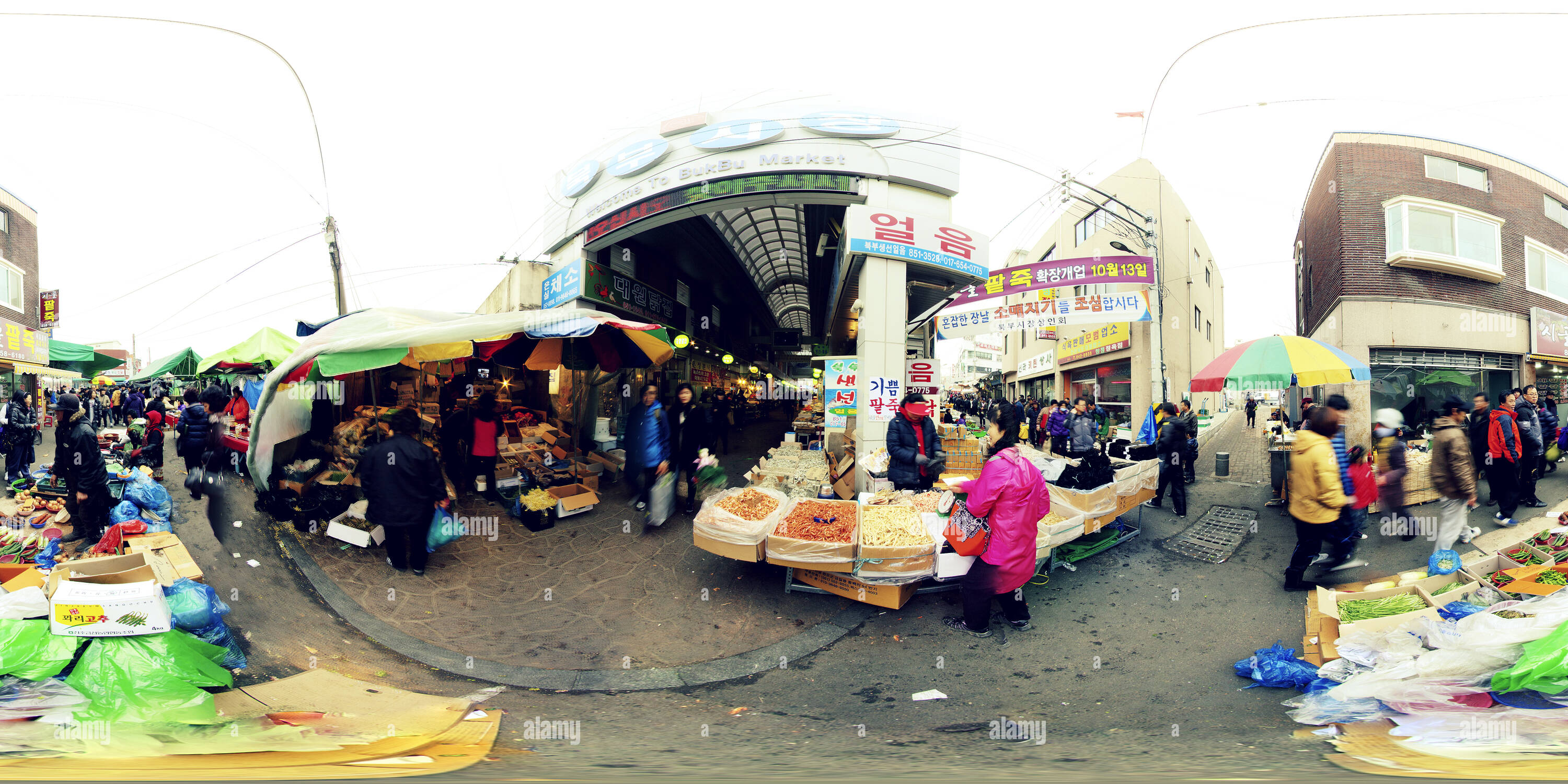 Iksan High Resolution Stock Photography and Images - Alamy