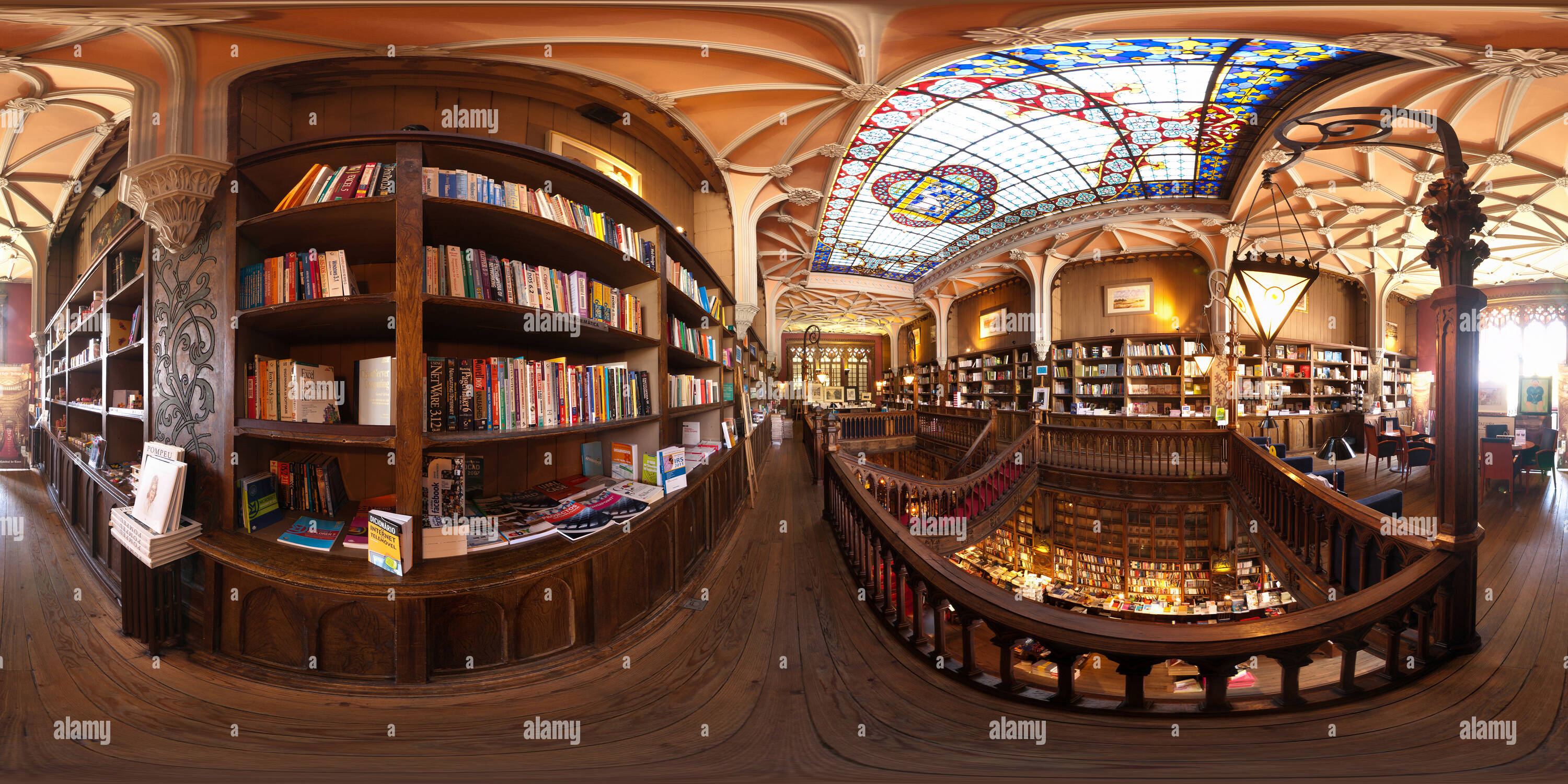 360° view of Livraria Lello (Lello Bookshop)5 - Alamy