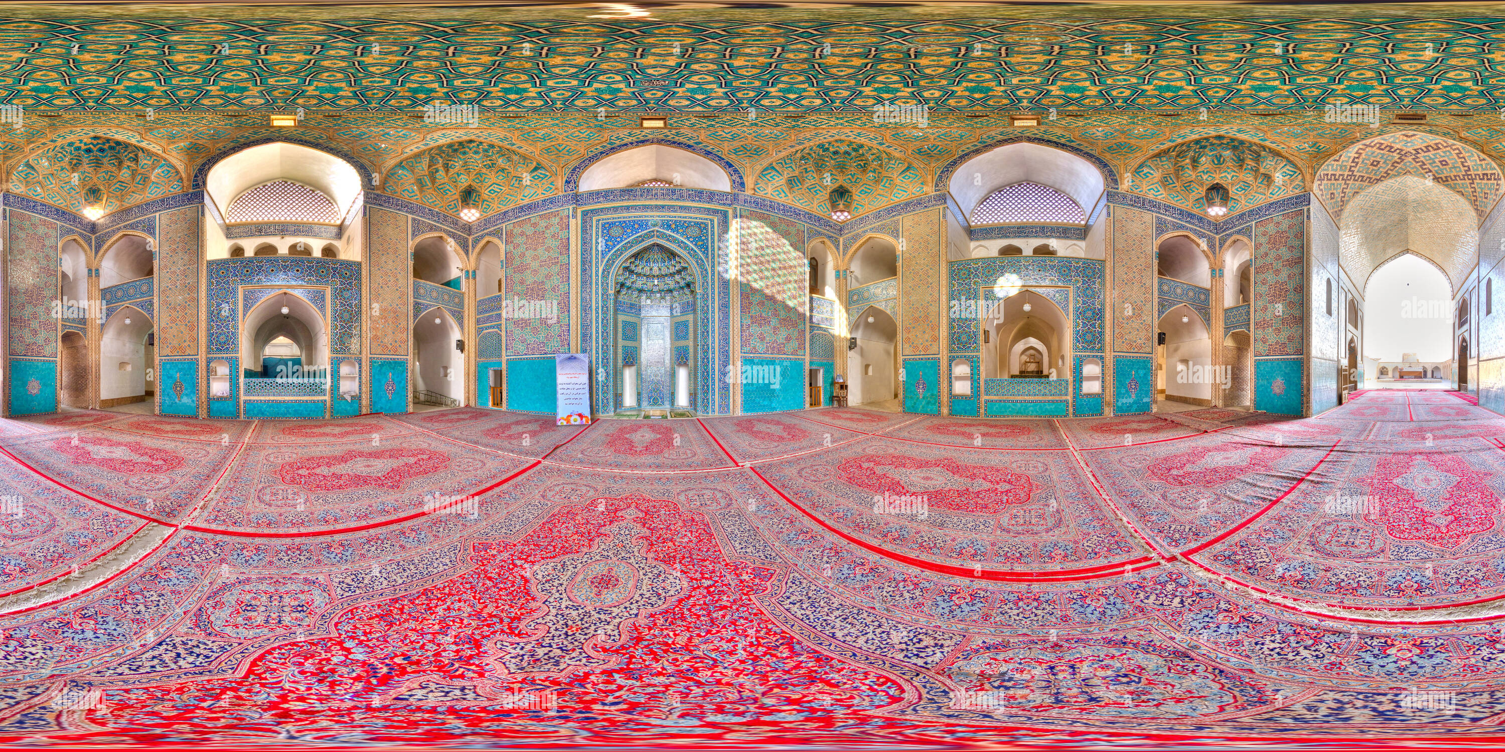 360° view of Jame Mosque of Yazd - Alamy