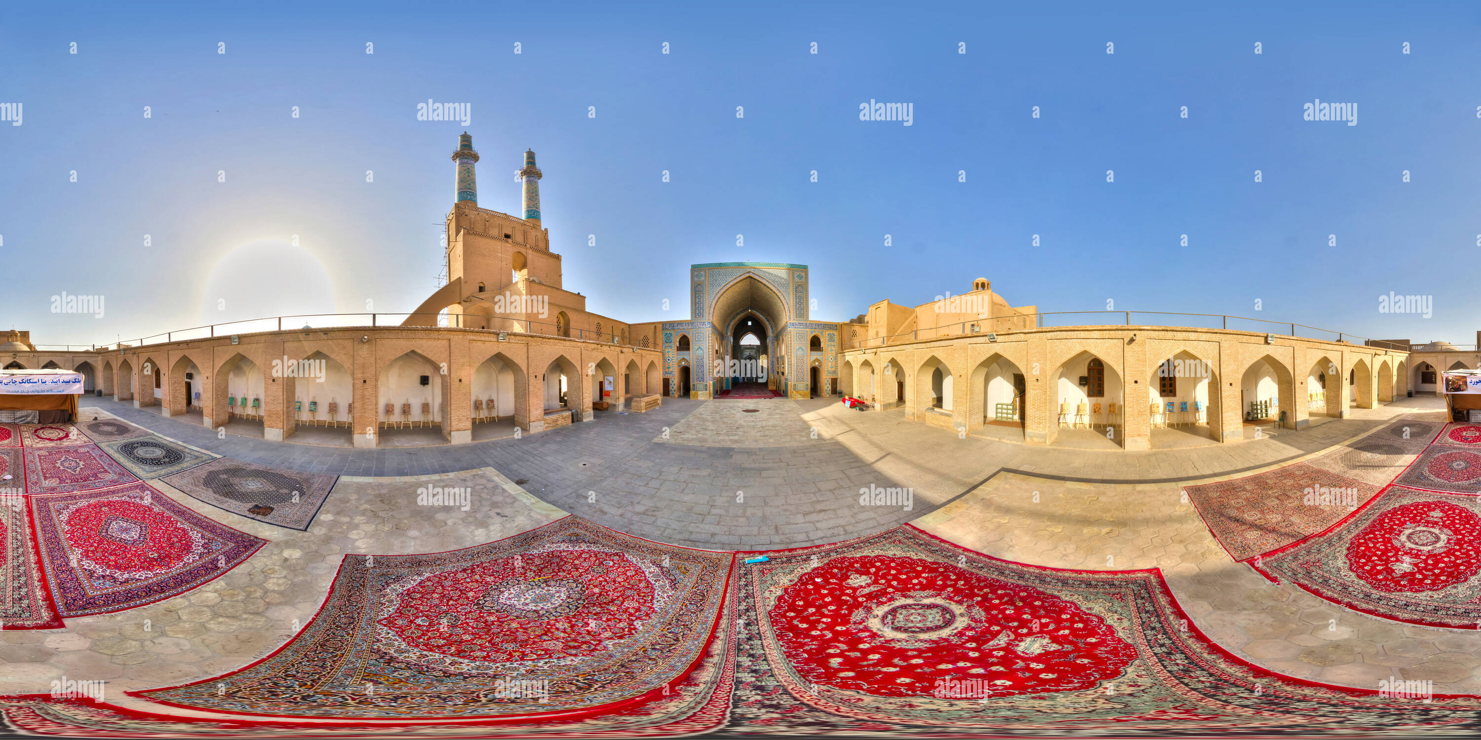 360° view of Jameh Mosque of Yazd - Alamy