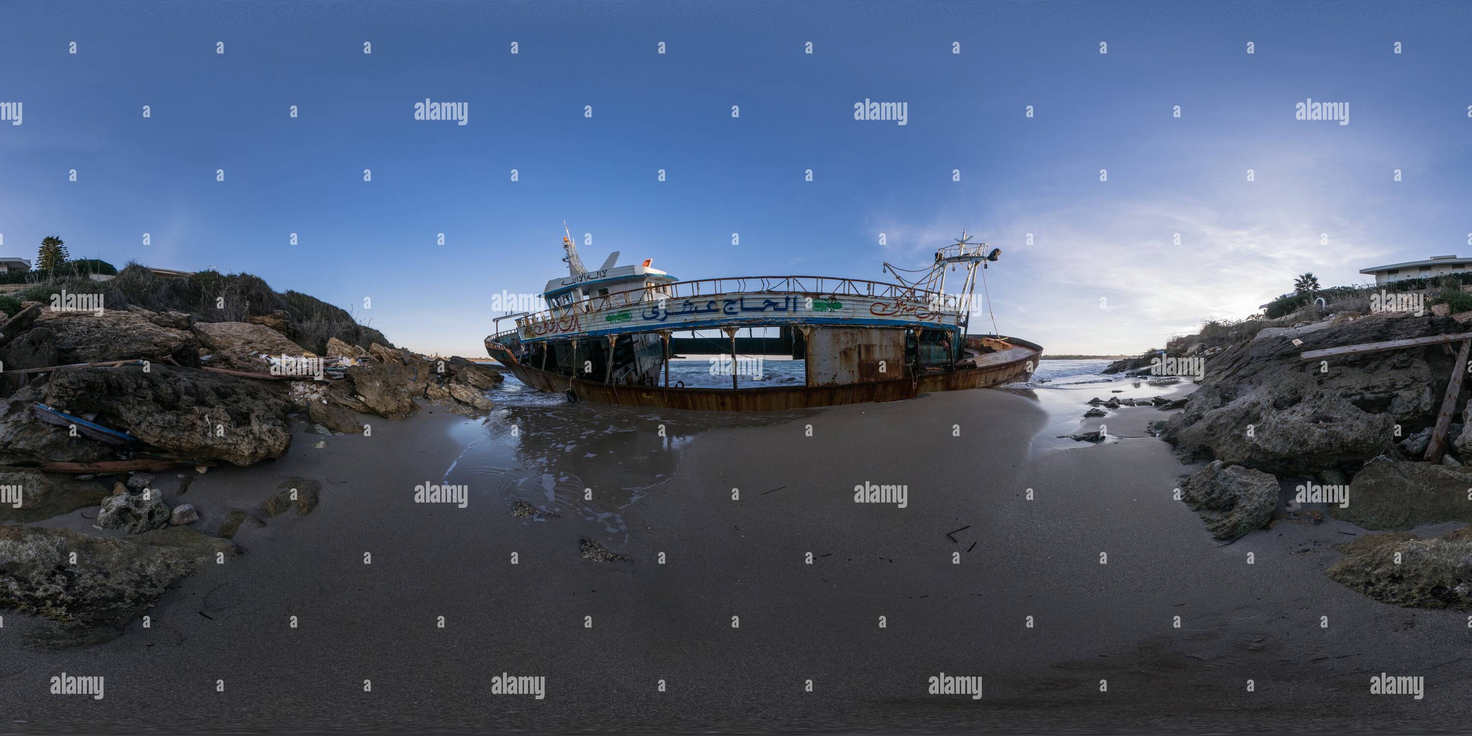 Arenella beach hi-res stock photography and images - Alamy