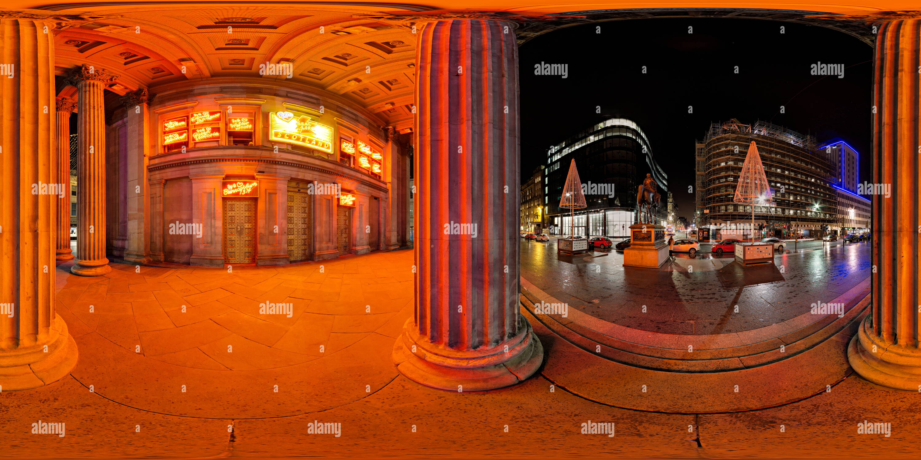 360° view of Canopy Edge, Gallery of Modern Art, Scotland - Alamy