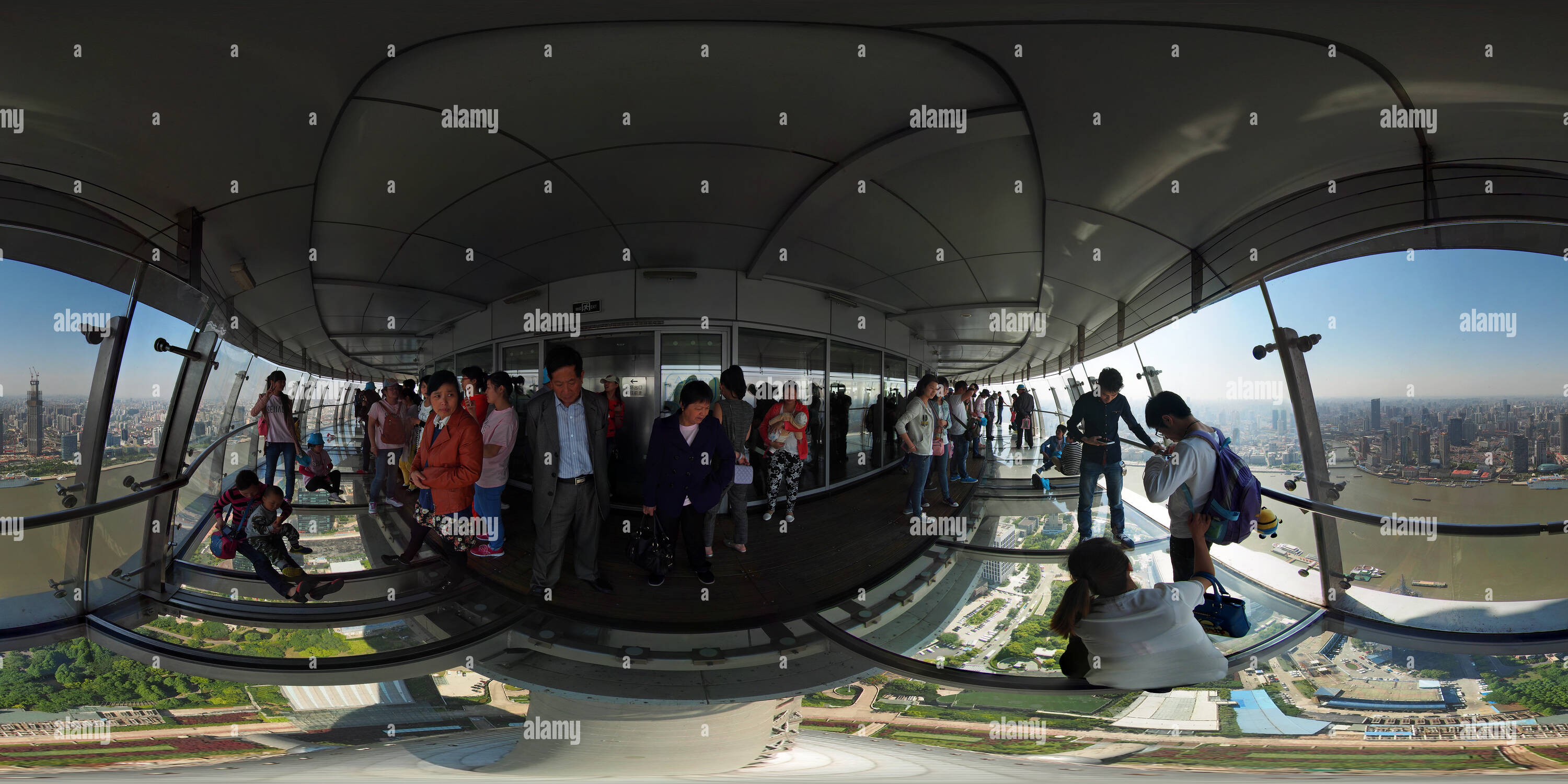 Shanghai tower observatory hi-res stock photography and images - Alamy