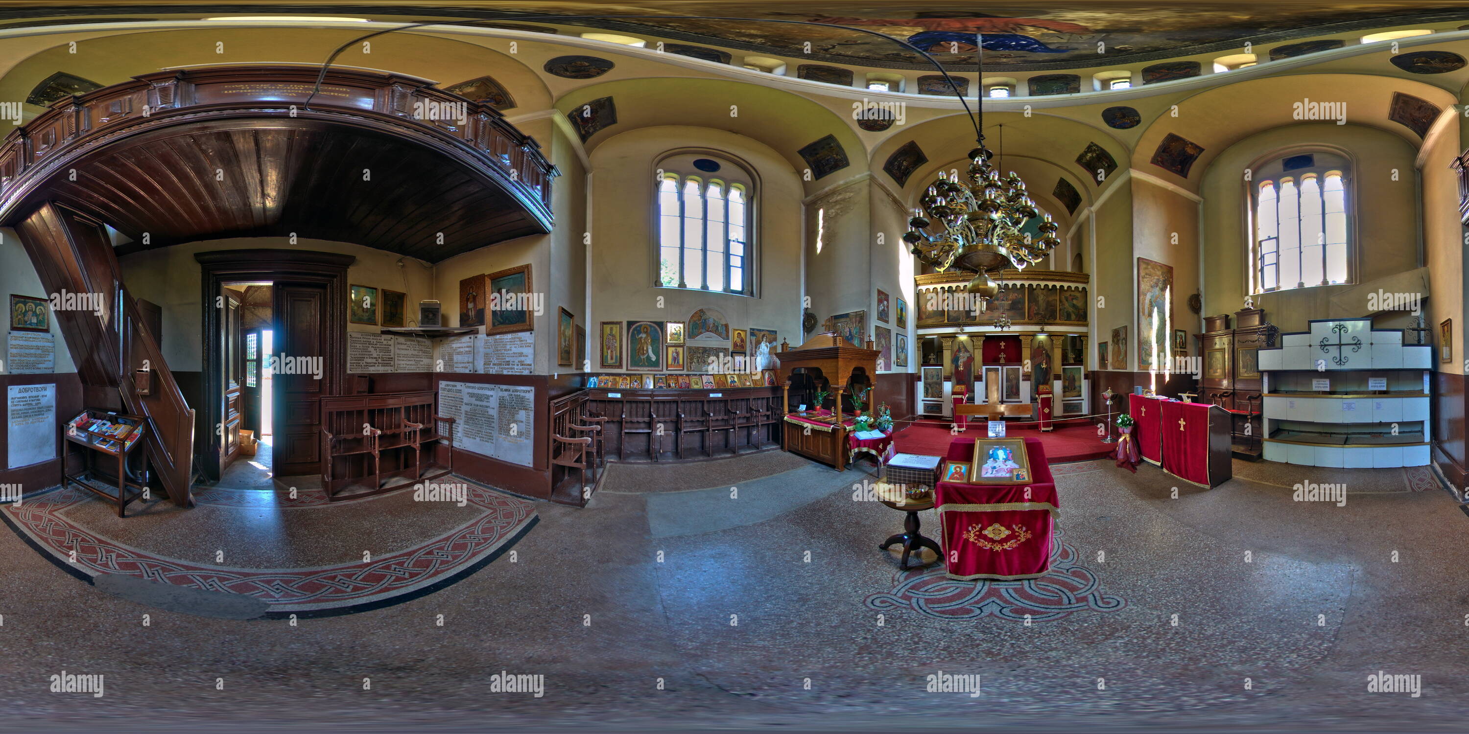 360° view of Sokobanja Street View - Alamy