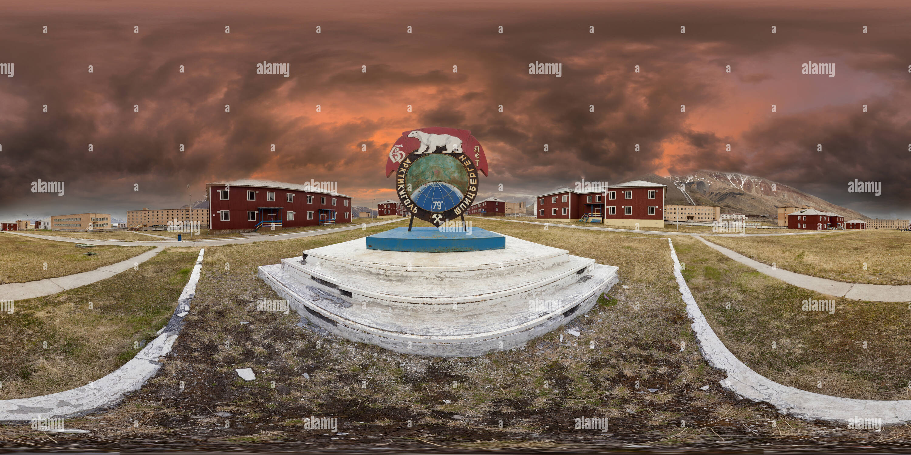 360° view of Pyramiden4. Svalbard. Norway - Alamy