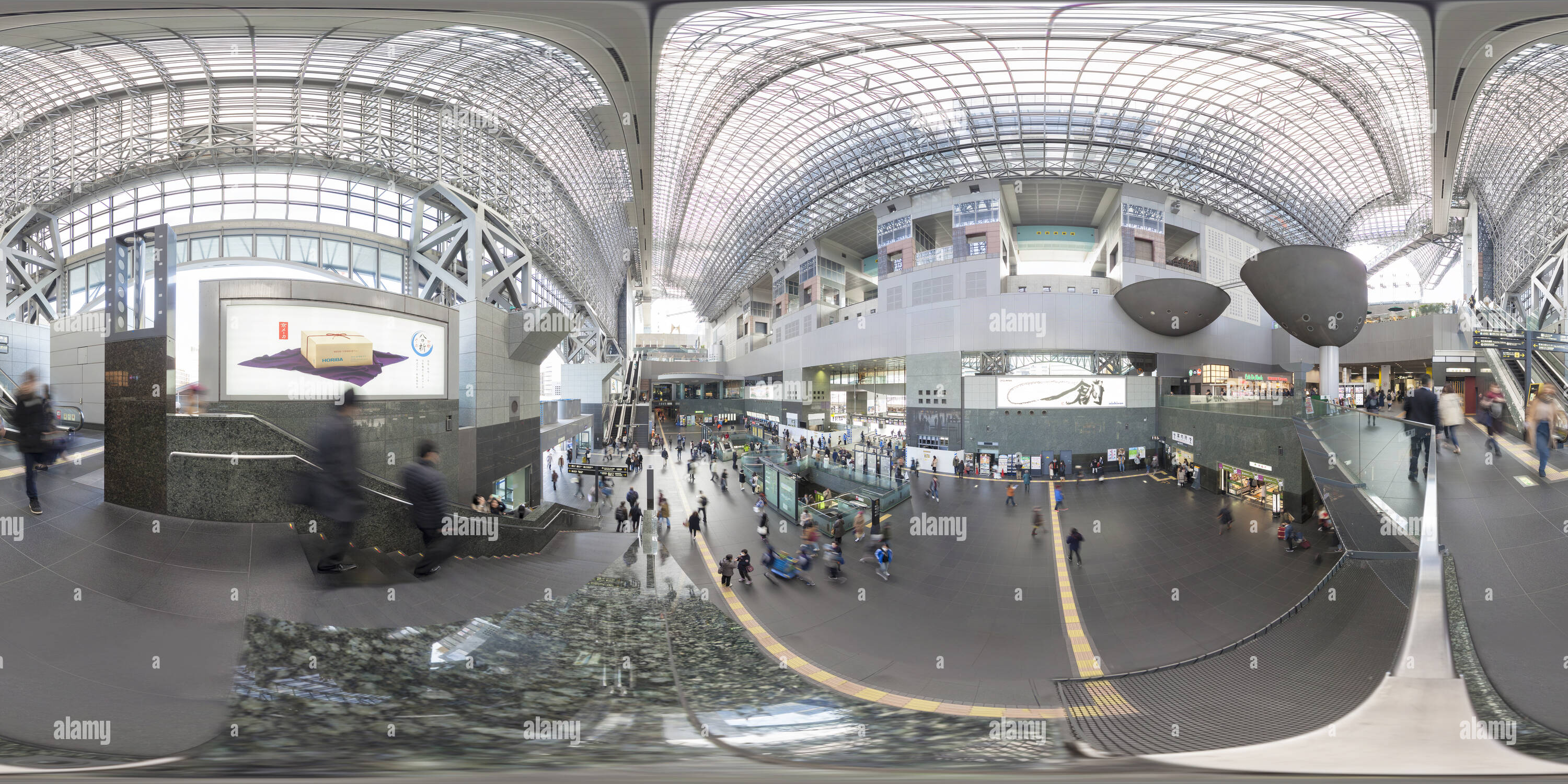 360° view of Central Station. Kyoto. Japan - Alamy