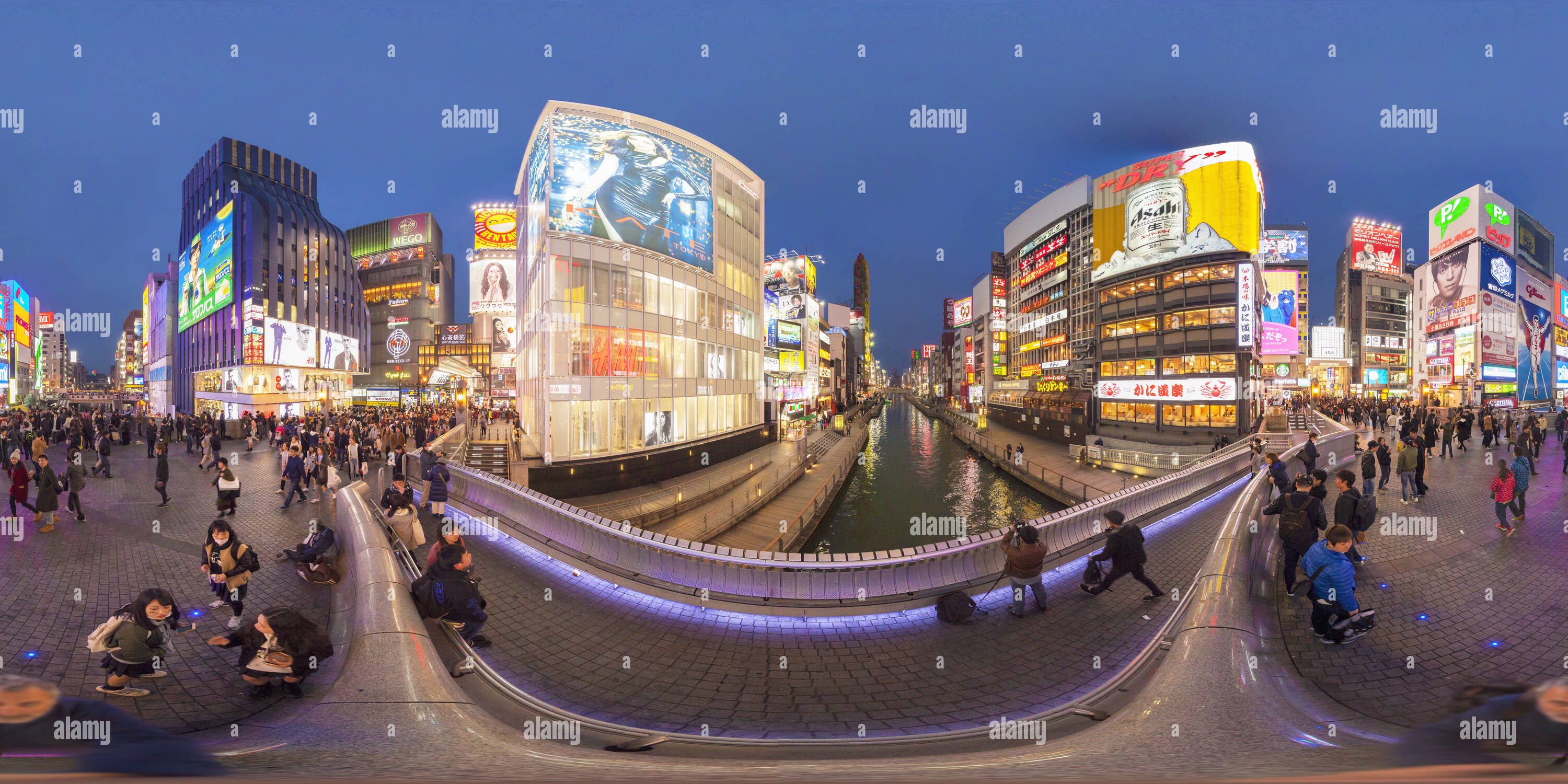 360° view of Dotombori district by night. Osaka. Japan - Alamy