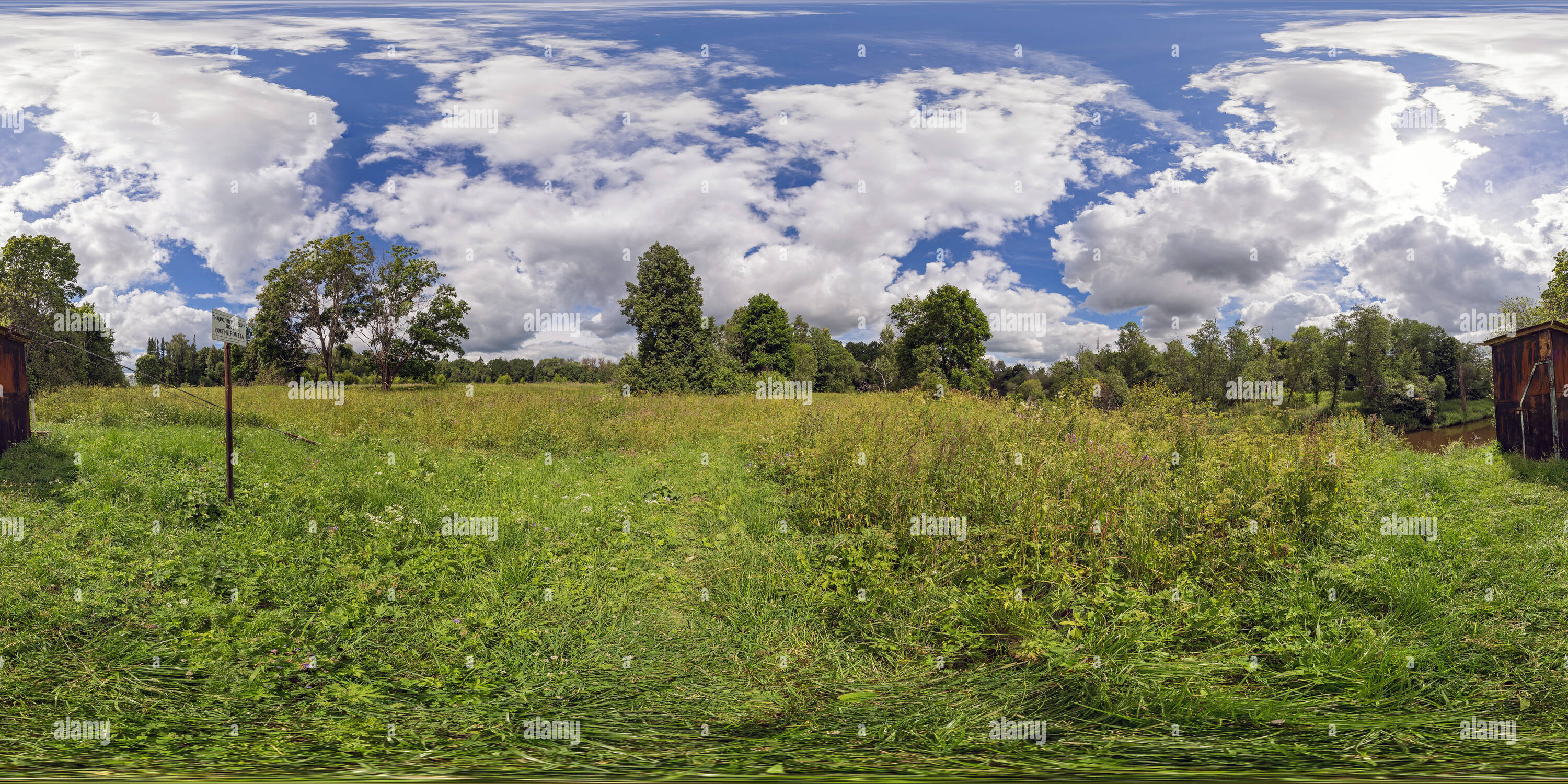 Hydrological station hi-res stock photography and images - Alamy