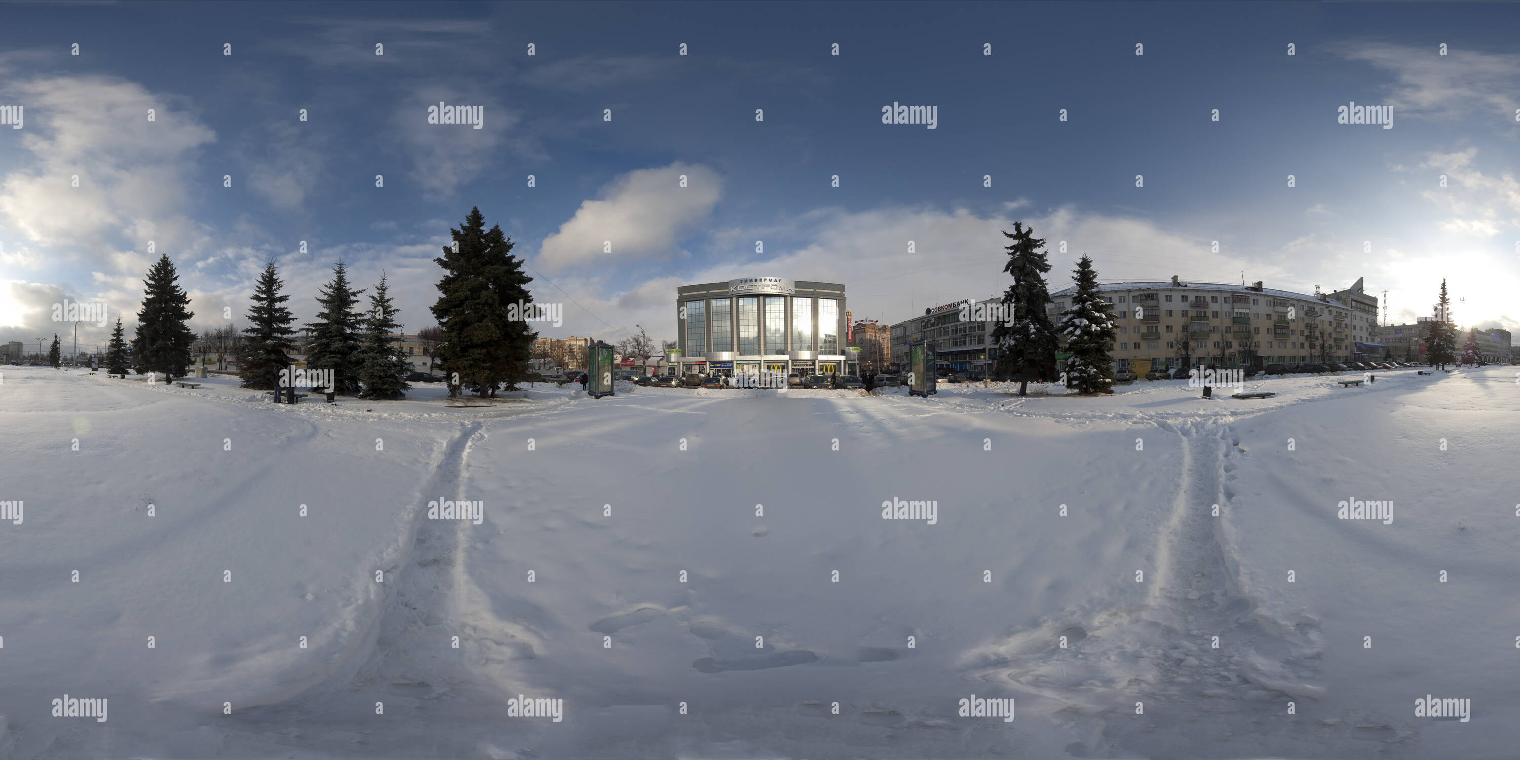 Univermag hi-res stock photography and images - Alamy