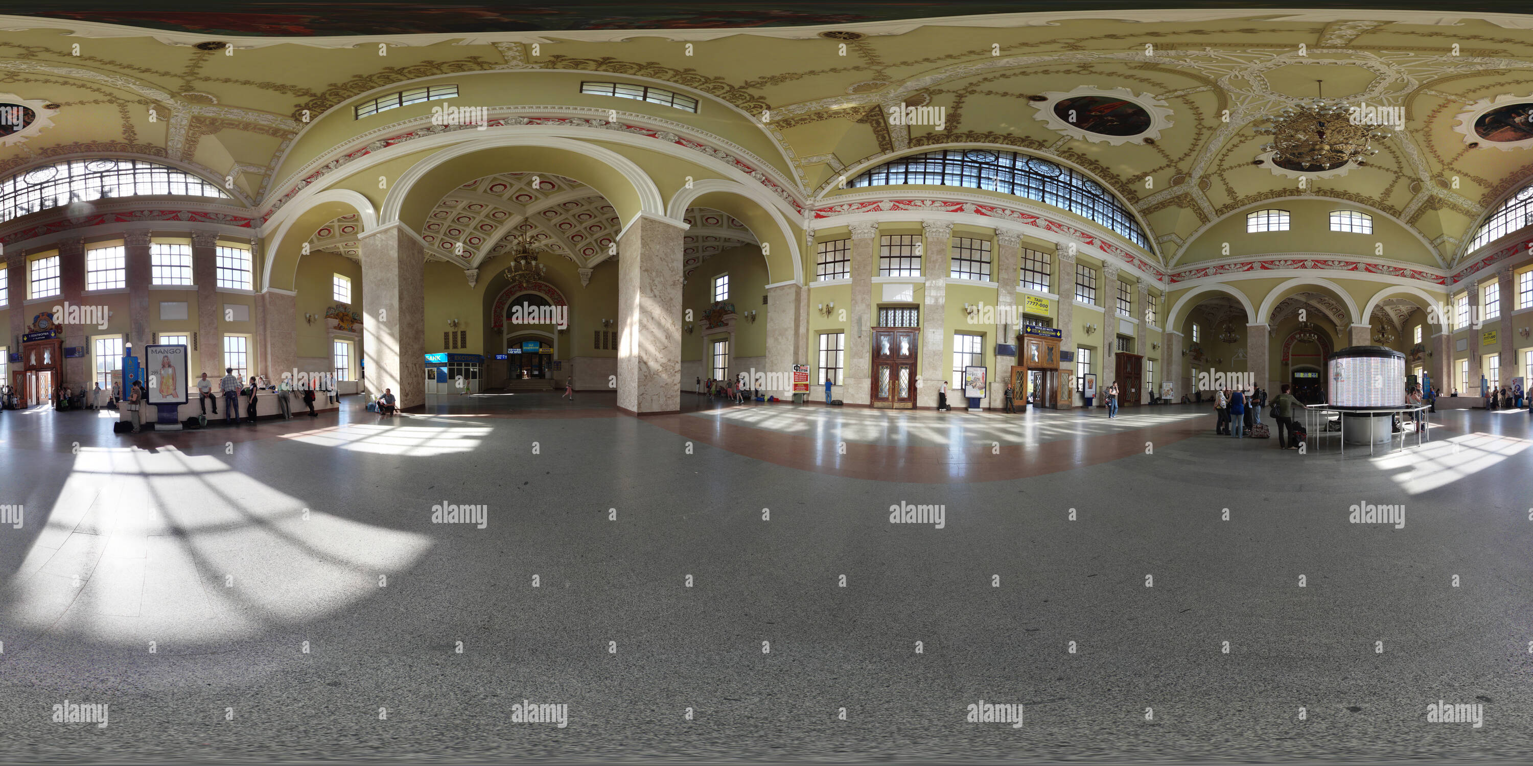 360° view of Railway station is Kharkiv - Alamy