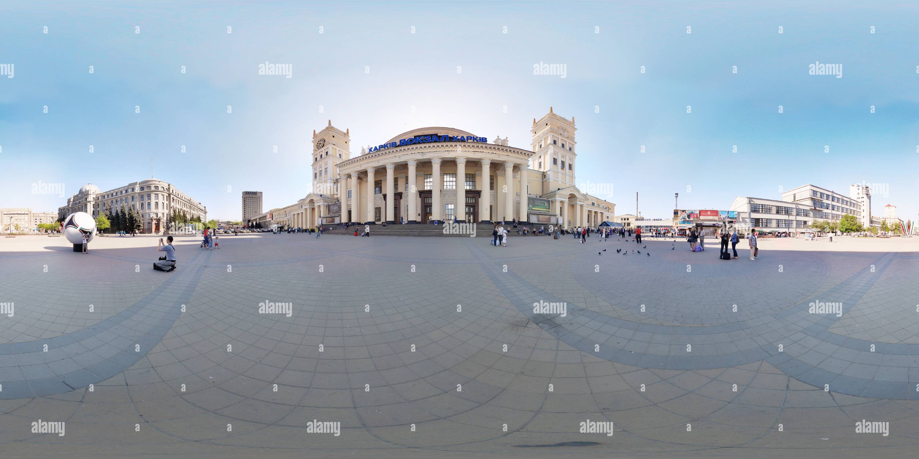 360° view of Evro 2012 Area at the station - Alamy