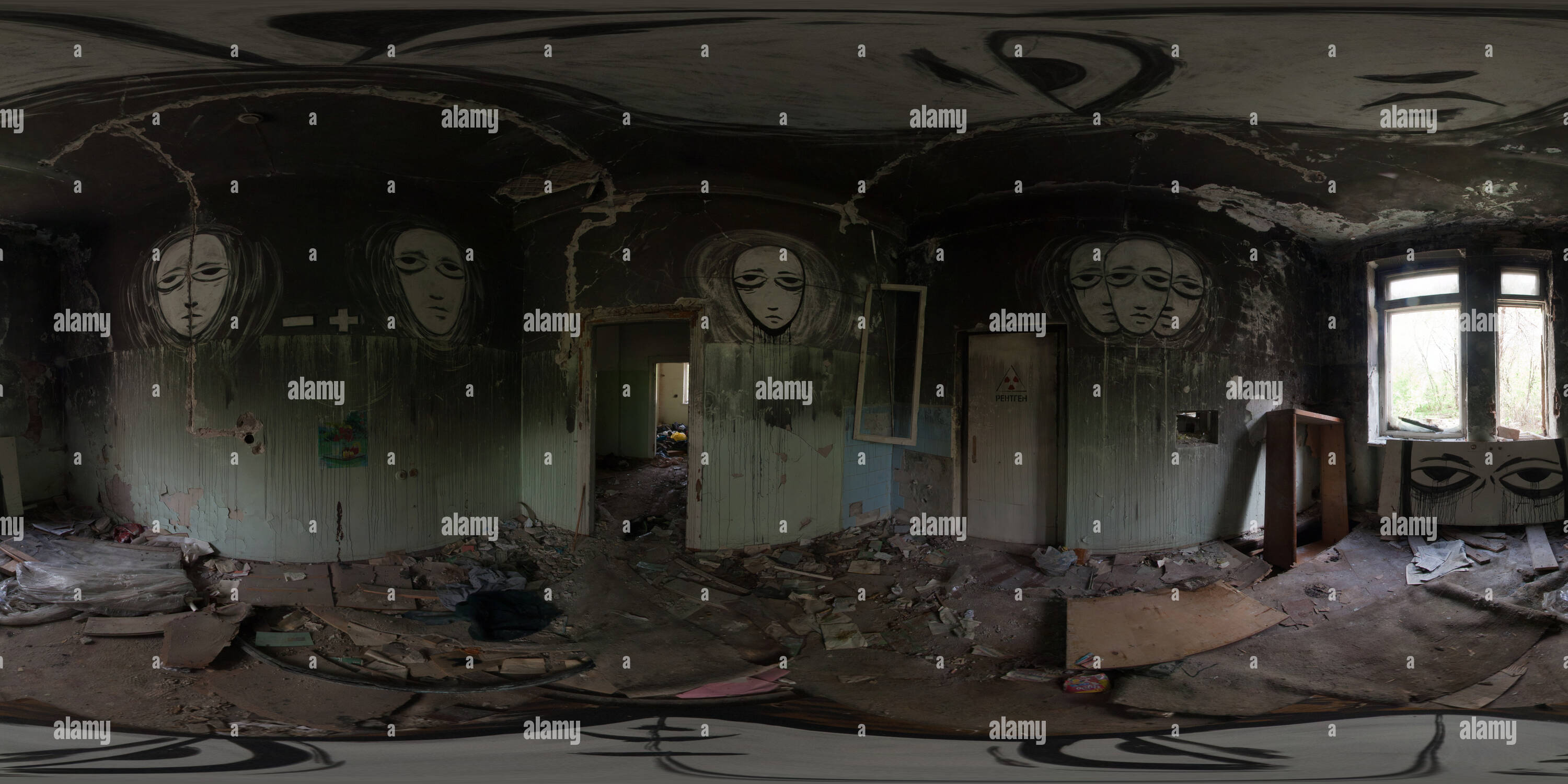 360° view of Sad face in abandoned hospital - Alamy