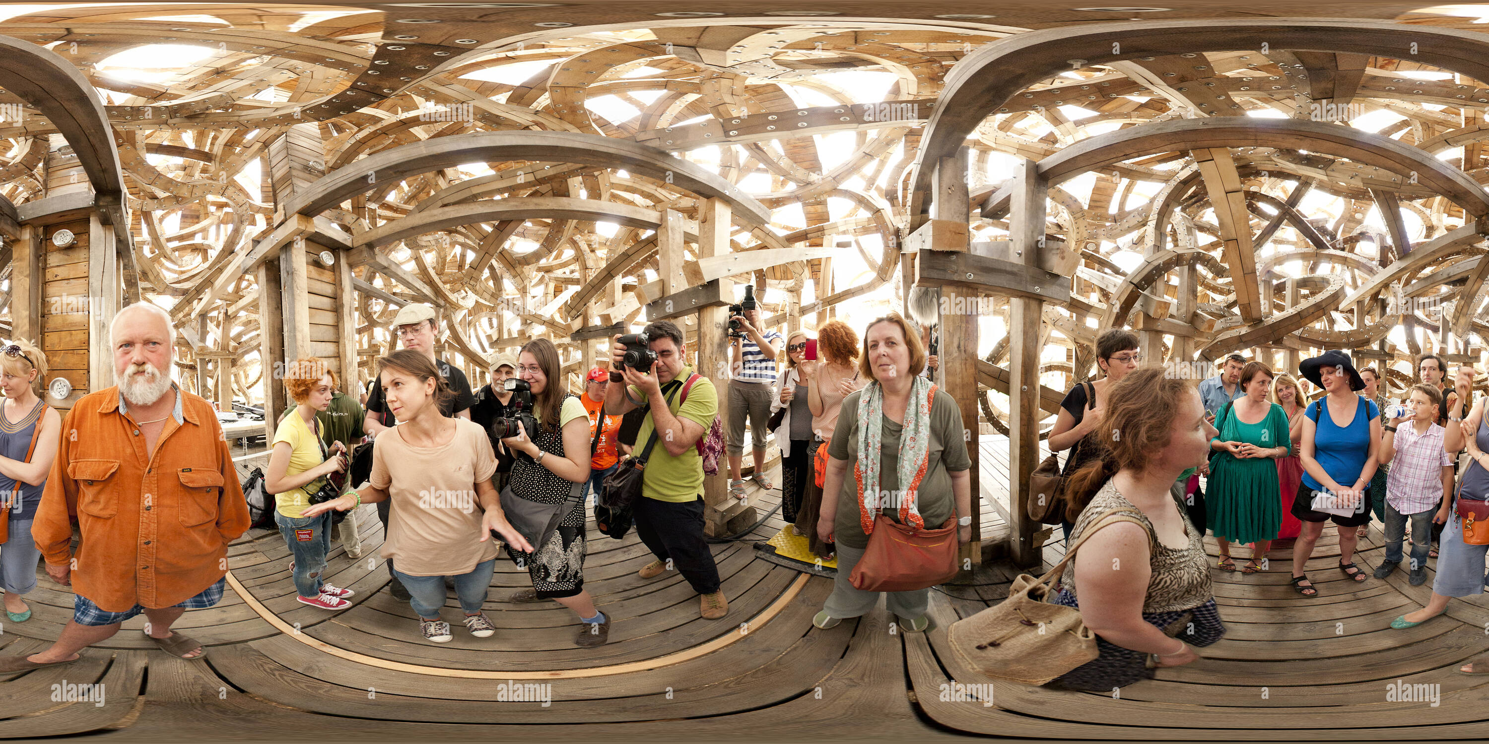 360° view of Inside the Universal Mind - Alamy