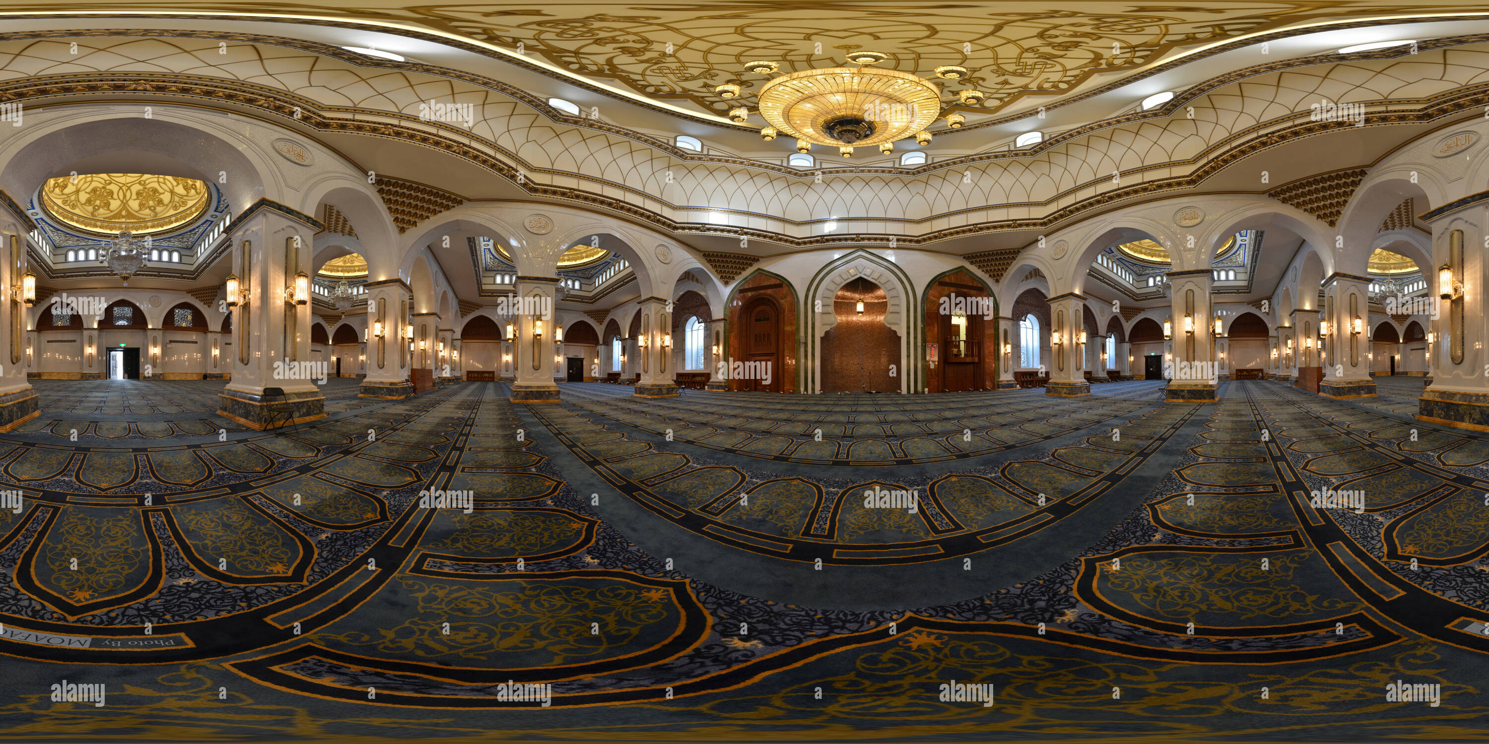 Kaust hi-res stock photography and images - Alamy