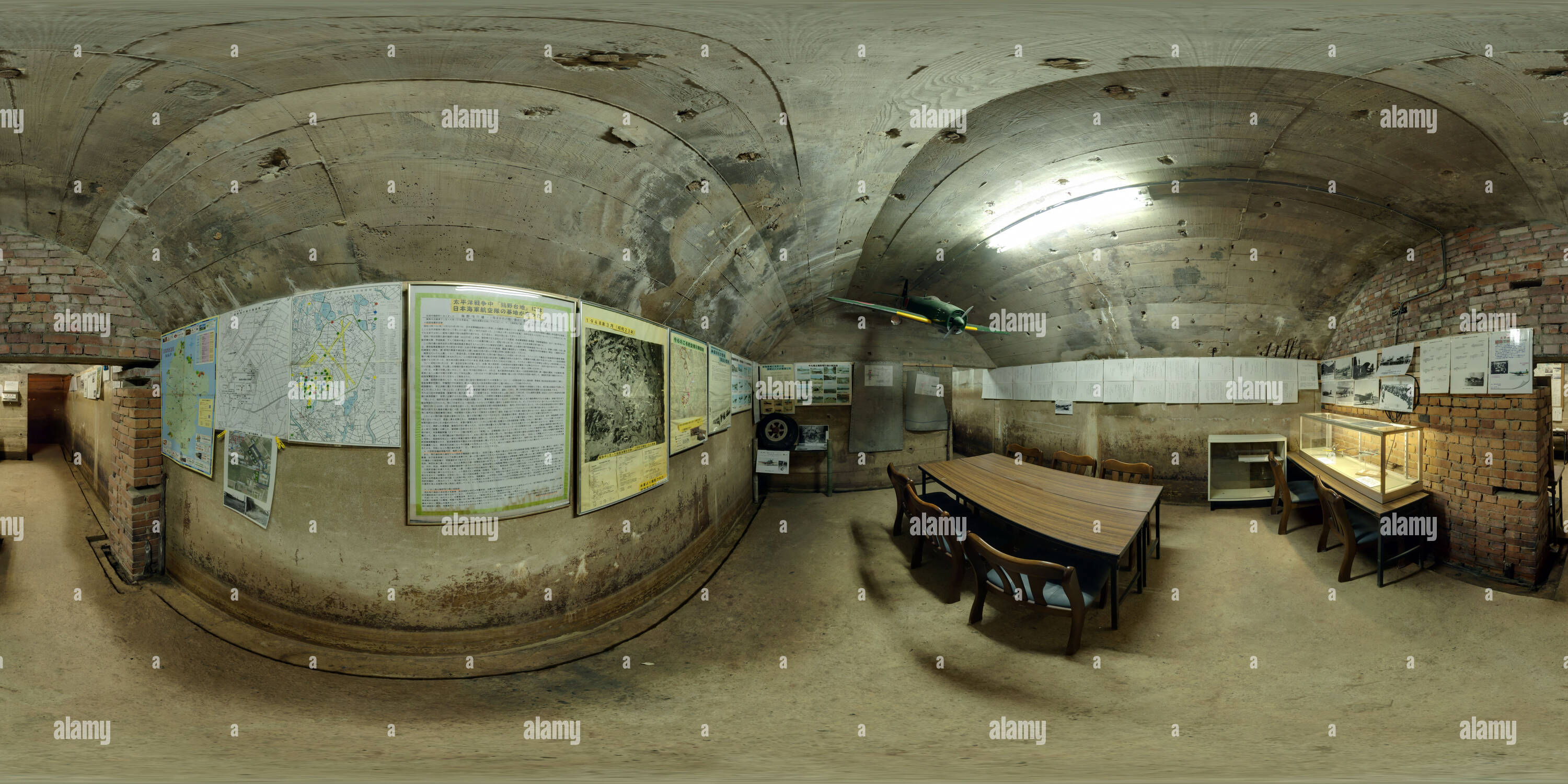 360° view of Underground Command Post of Uzurano Naval Air Squadron in ...